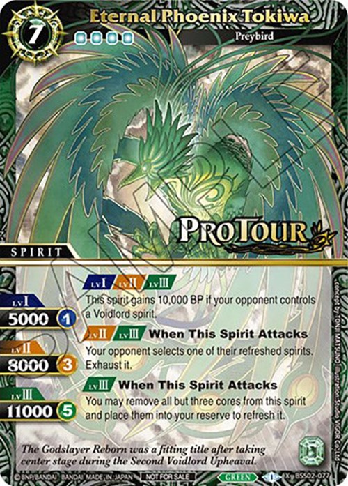 Eternal Phoenix Tokiwa (X Rare Special Pack Vol. 2) - Battle Spirits Saga Promo Cards - Battle ...