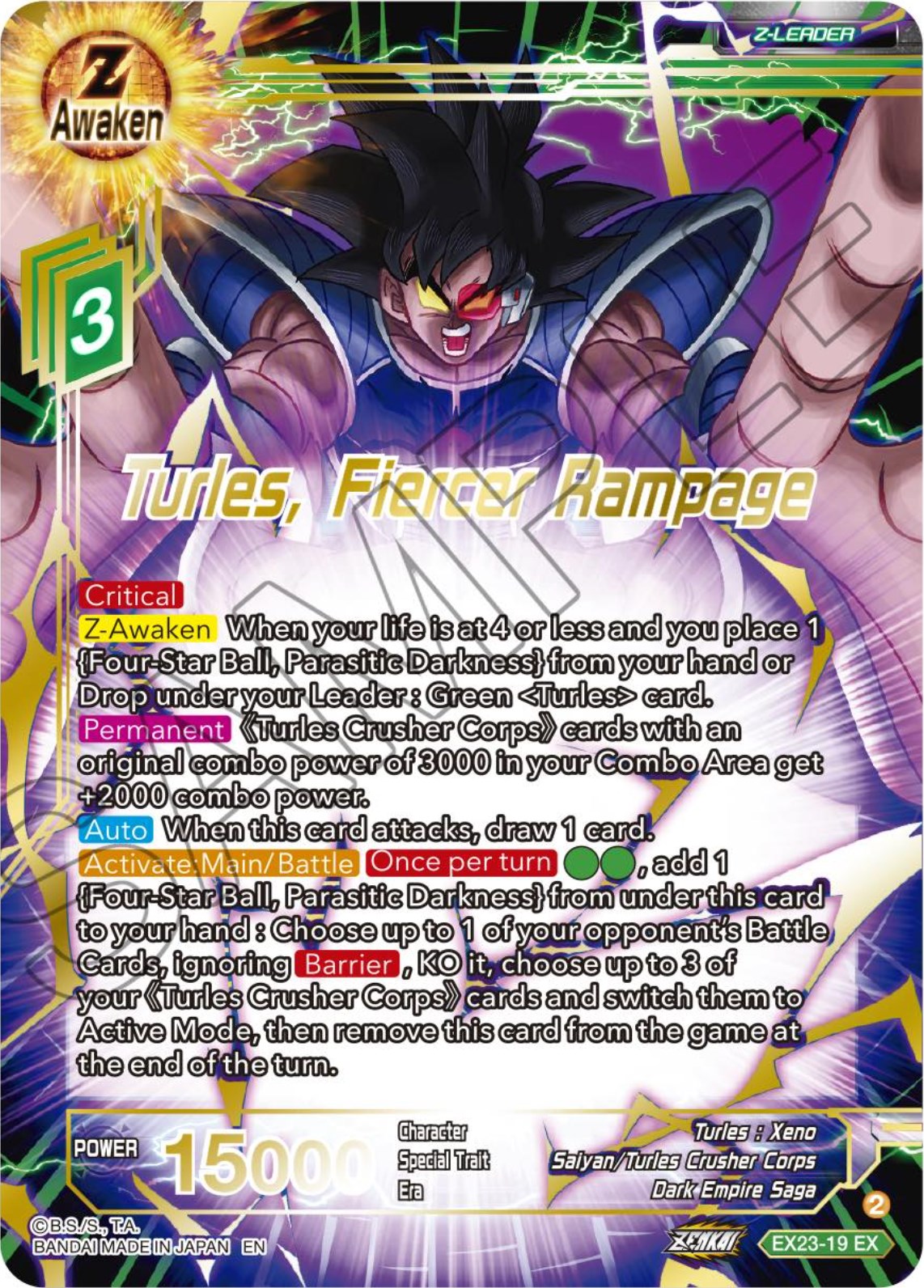 Turles, Fiercer Rampage - Expansion Deck Box Set 23: Premium ...