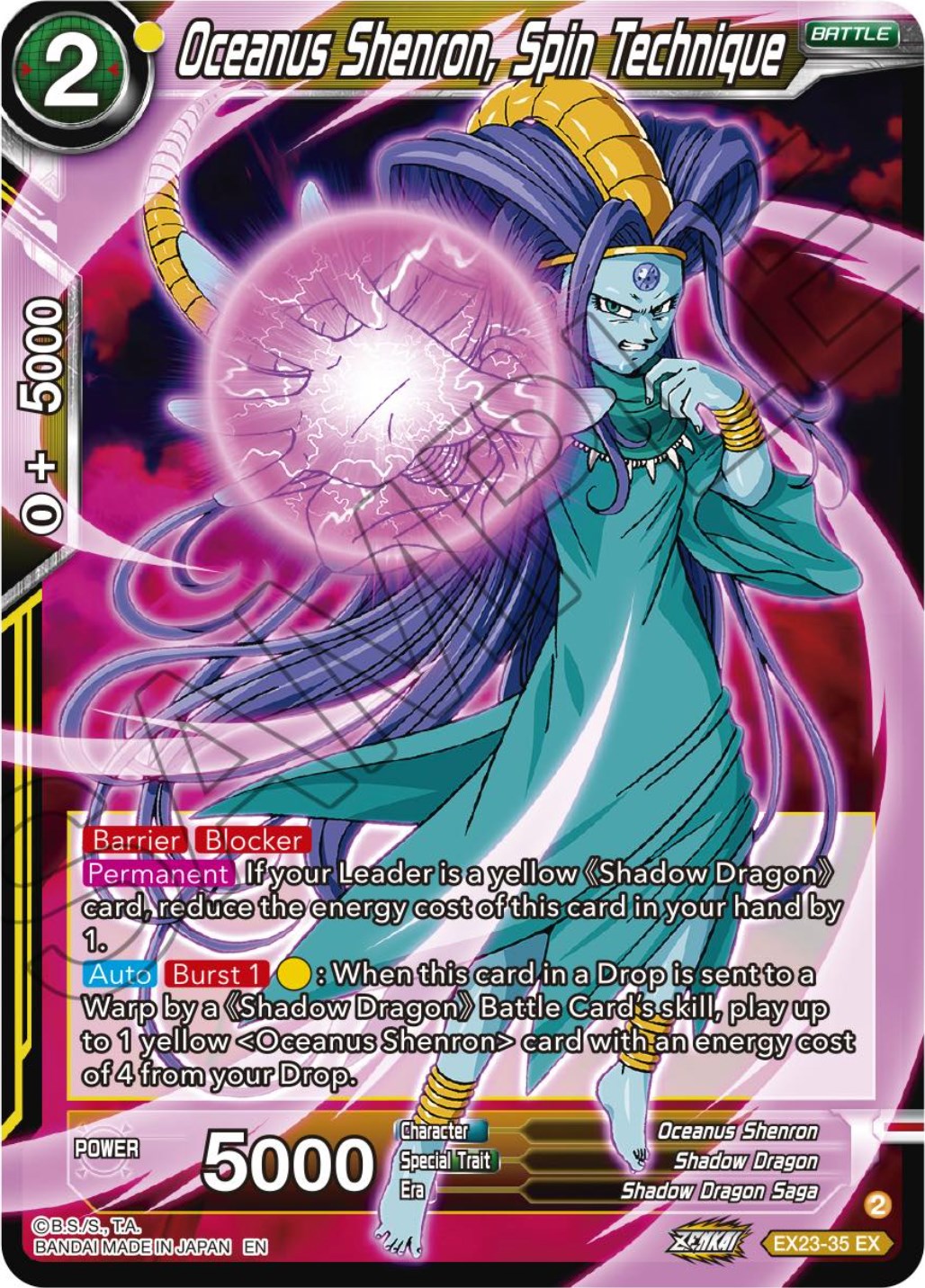 Oceanus Shenron, Spin Technique - Expansion Deck Box Set 23: Premium ...