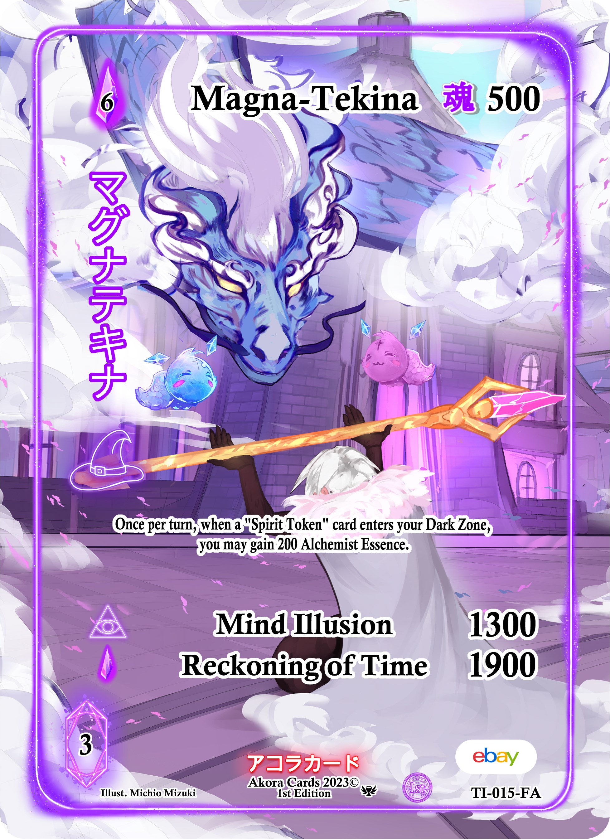 Magna-Tekina (Full Art) - Trials of Ikithia [eBay 1st Edition] - Akora TCG