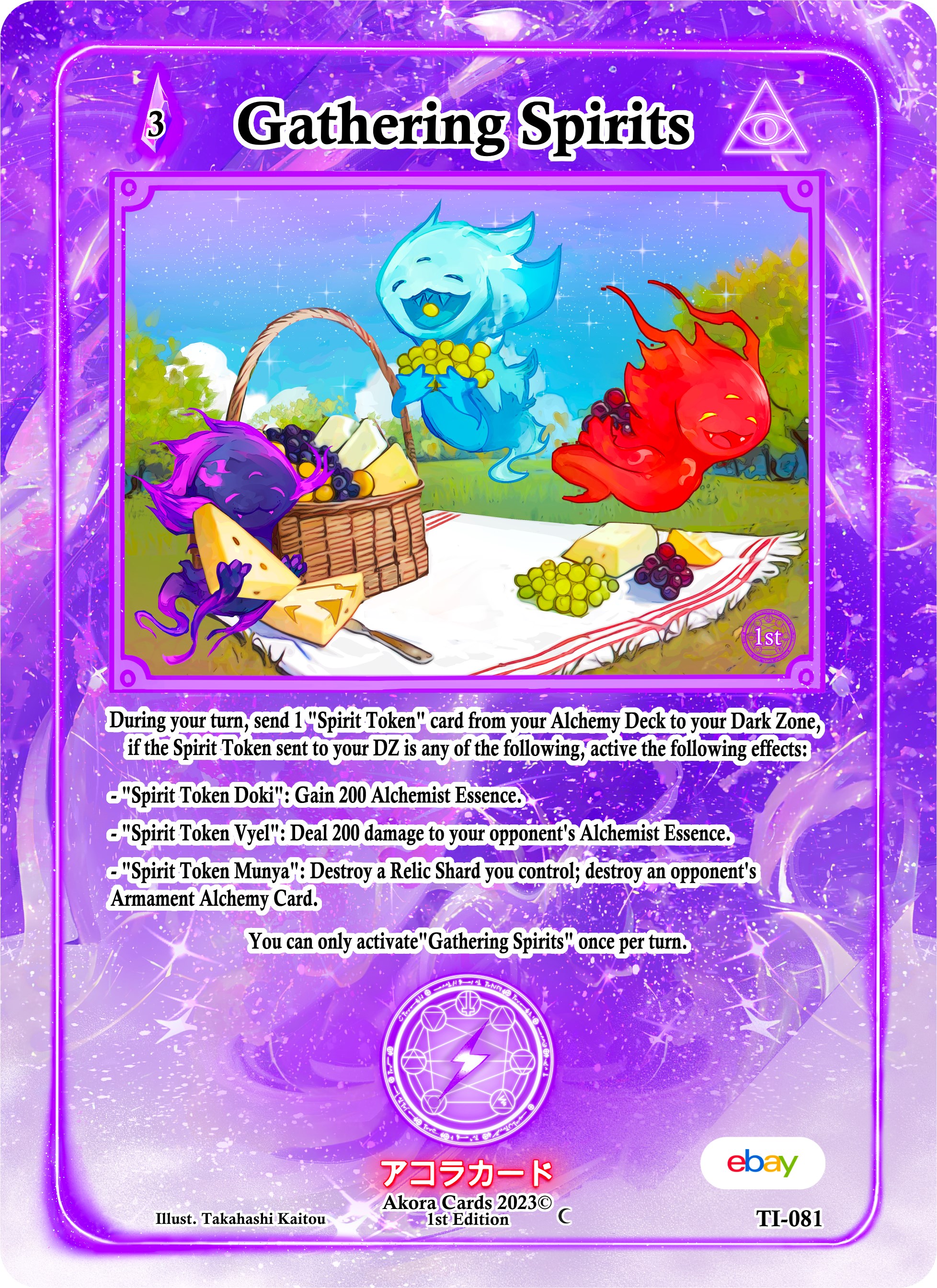 Gathering Spirits - Trials of Ikithia [eBay 1st Edition] - Akora TCG