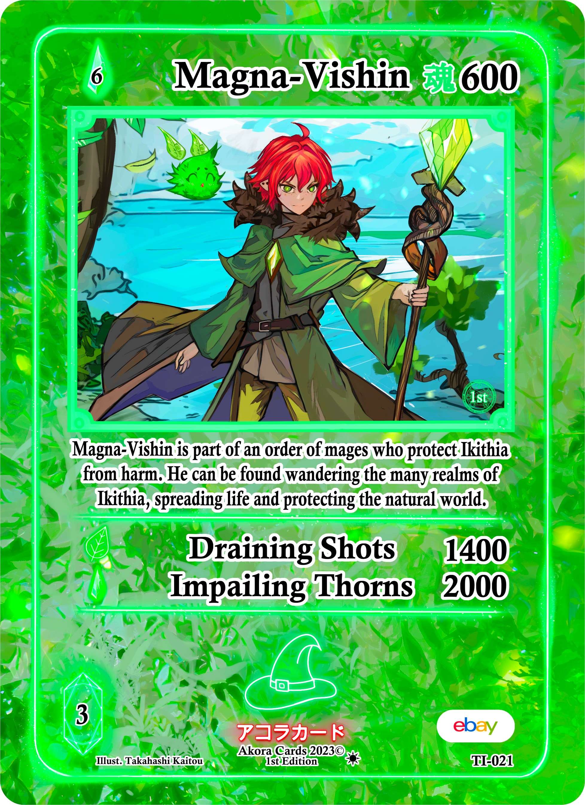 Magna-Vishin - Trials of Ikithia [eBay 1st Edition] - Akora TCG