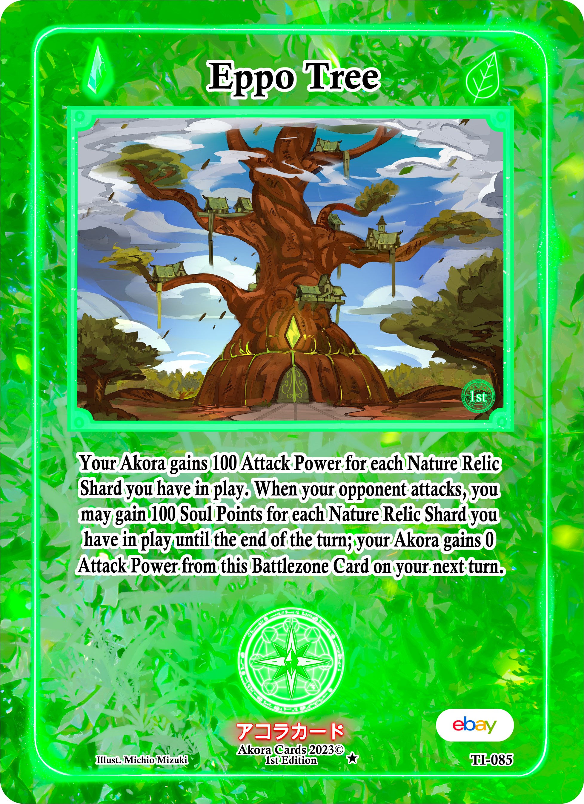 Eppo Tree - Trials of Ikithia [eBay 1st Edition] - Akora TCG