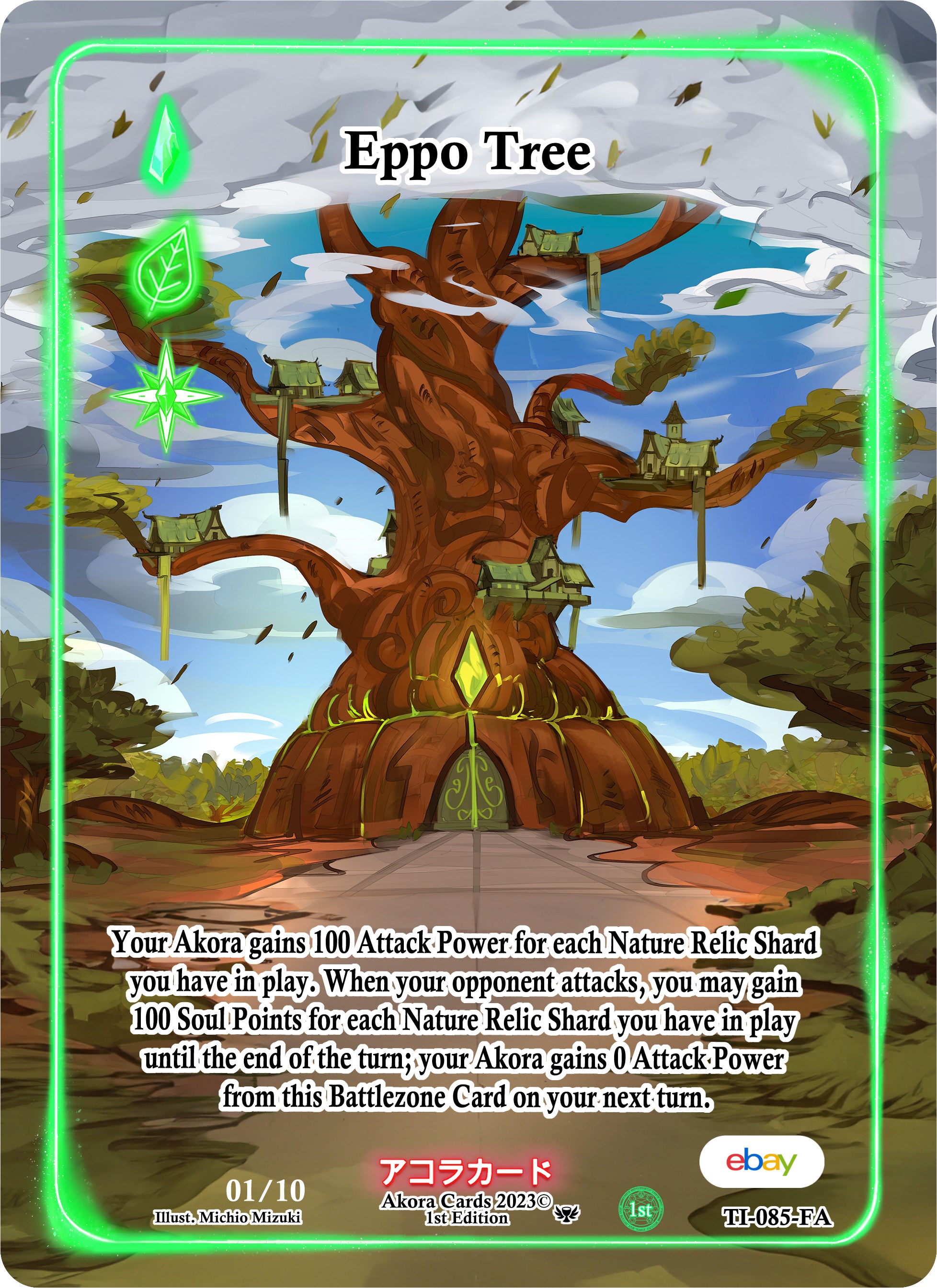 Eppo Tree (Full Art) (Serial Numbered) - Trials of Ikithia [eBay 1st ...