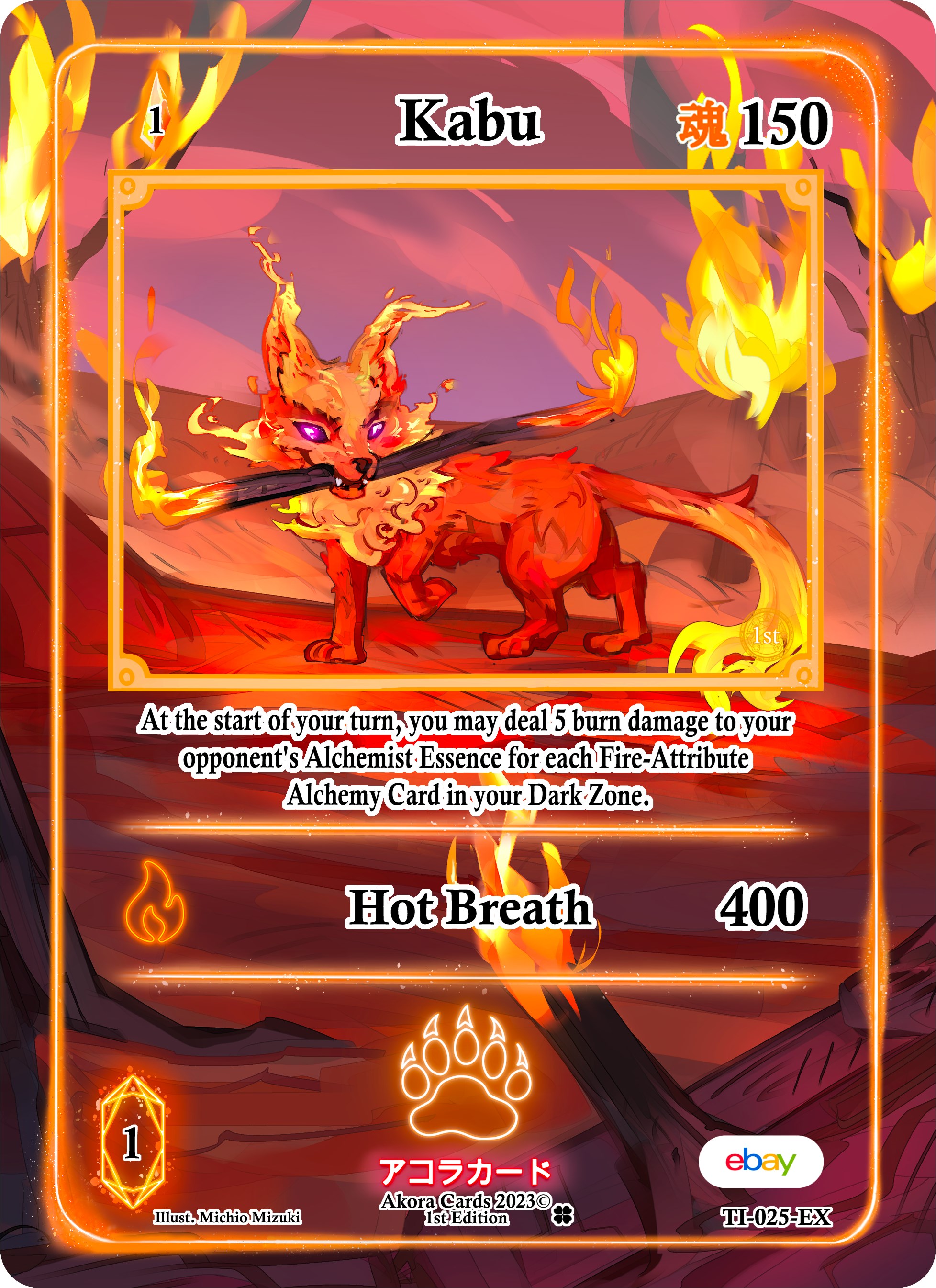 Kabu (Extended Art) - Trials of Ikithia [eBay 1st Edition] - Akora TCG