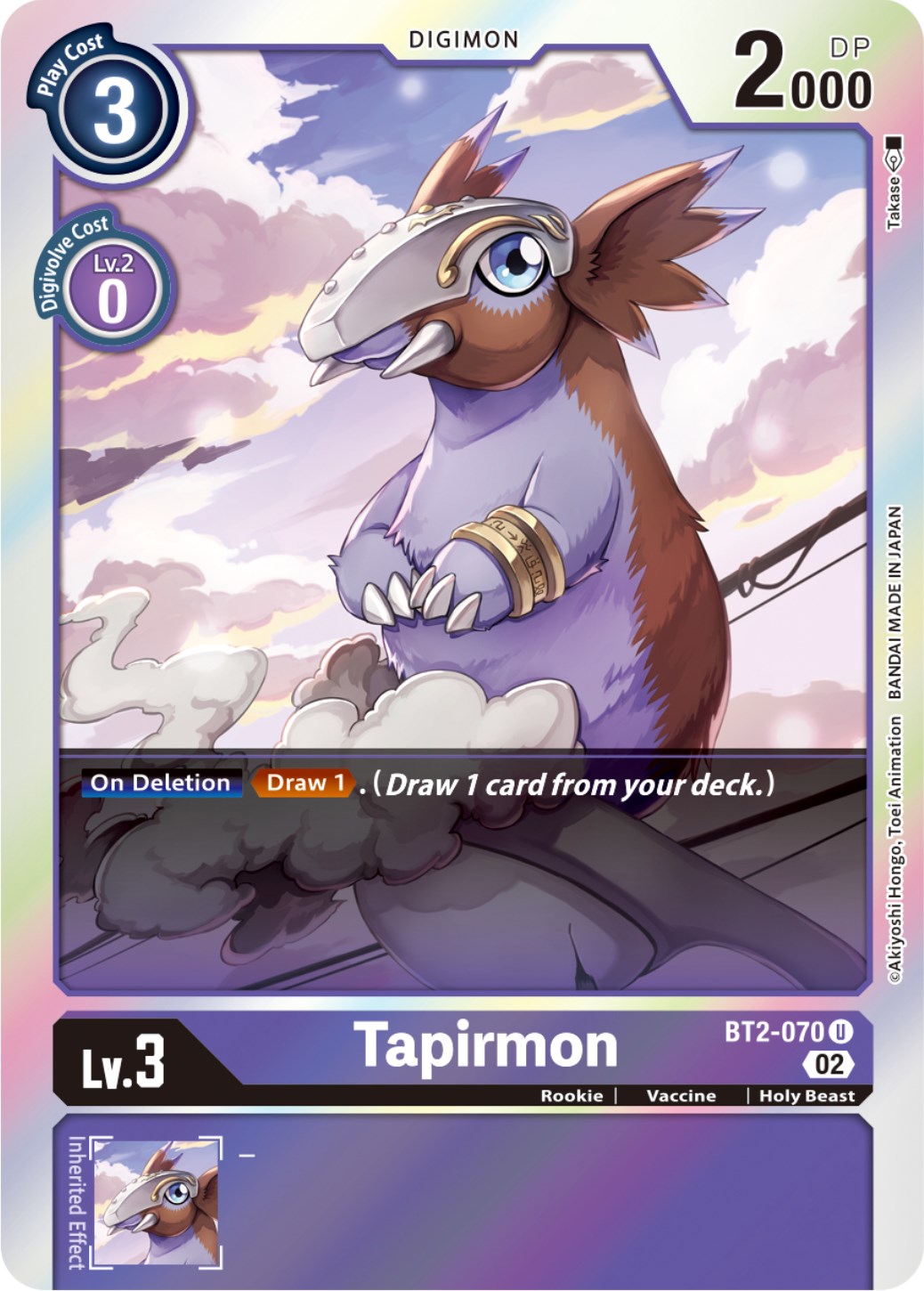 Tapirmon (Resurgence Booster Reprint) - Resurgence Booster - Digimon ...