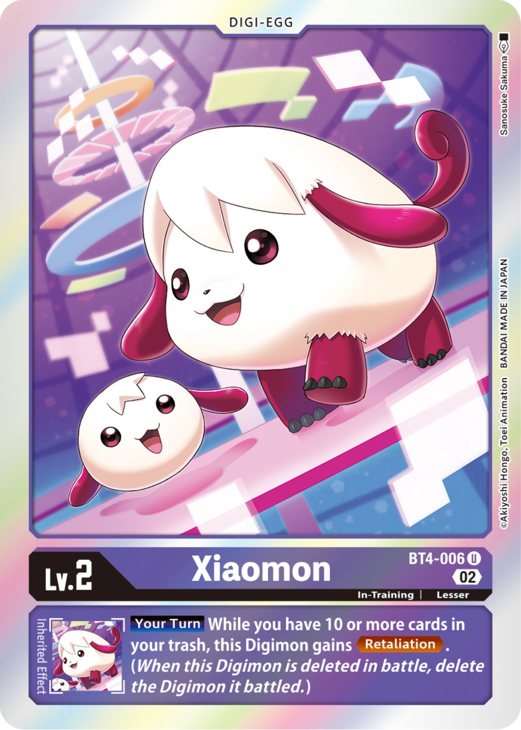 Xiaomon (Resurgence Booster Reprint) - Resurgence Booster - Digimon ...