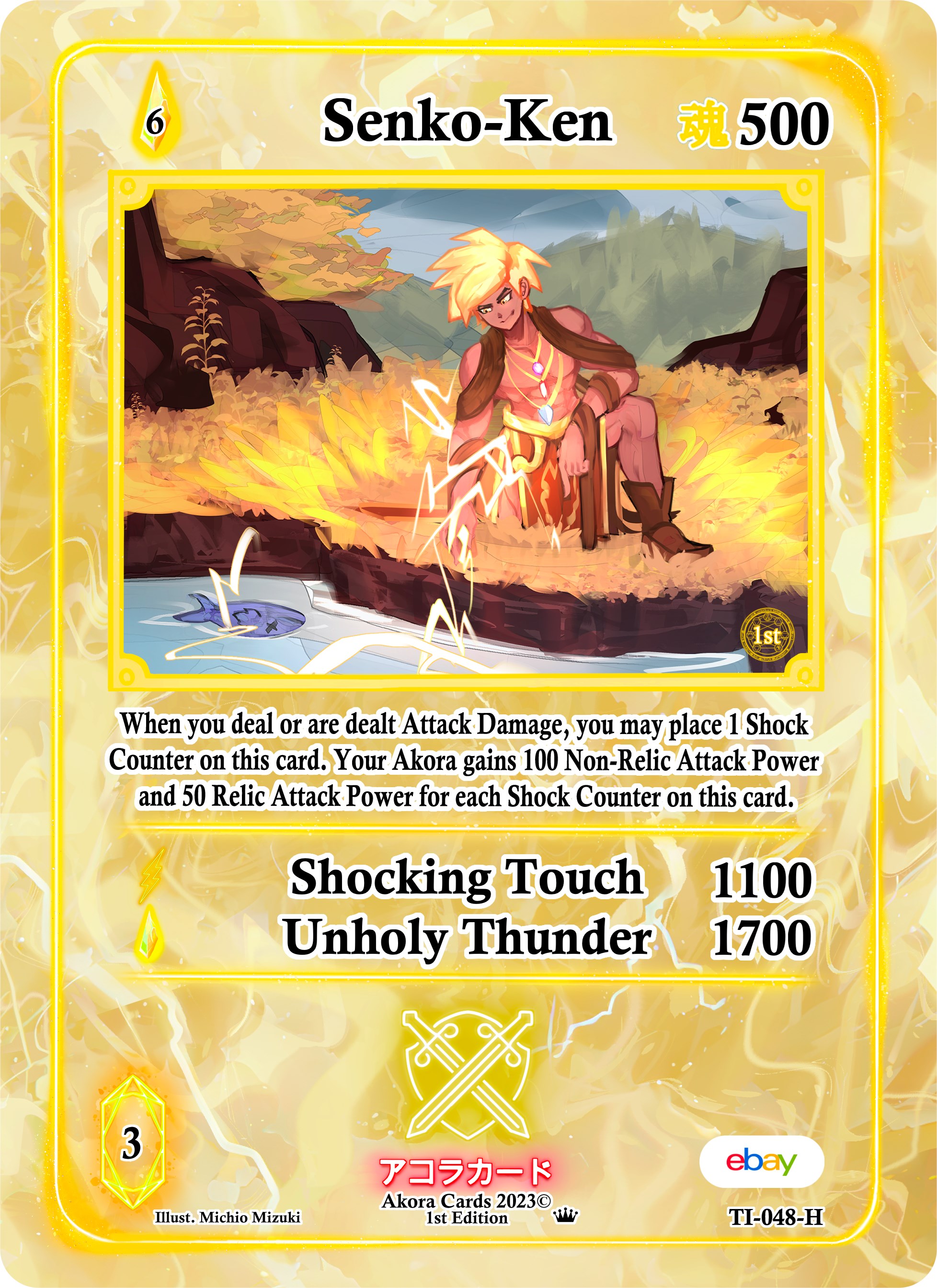 Senko-Ken (Holo) - Trials of Ikithia [eBay 1st Edition] - Akora TCG