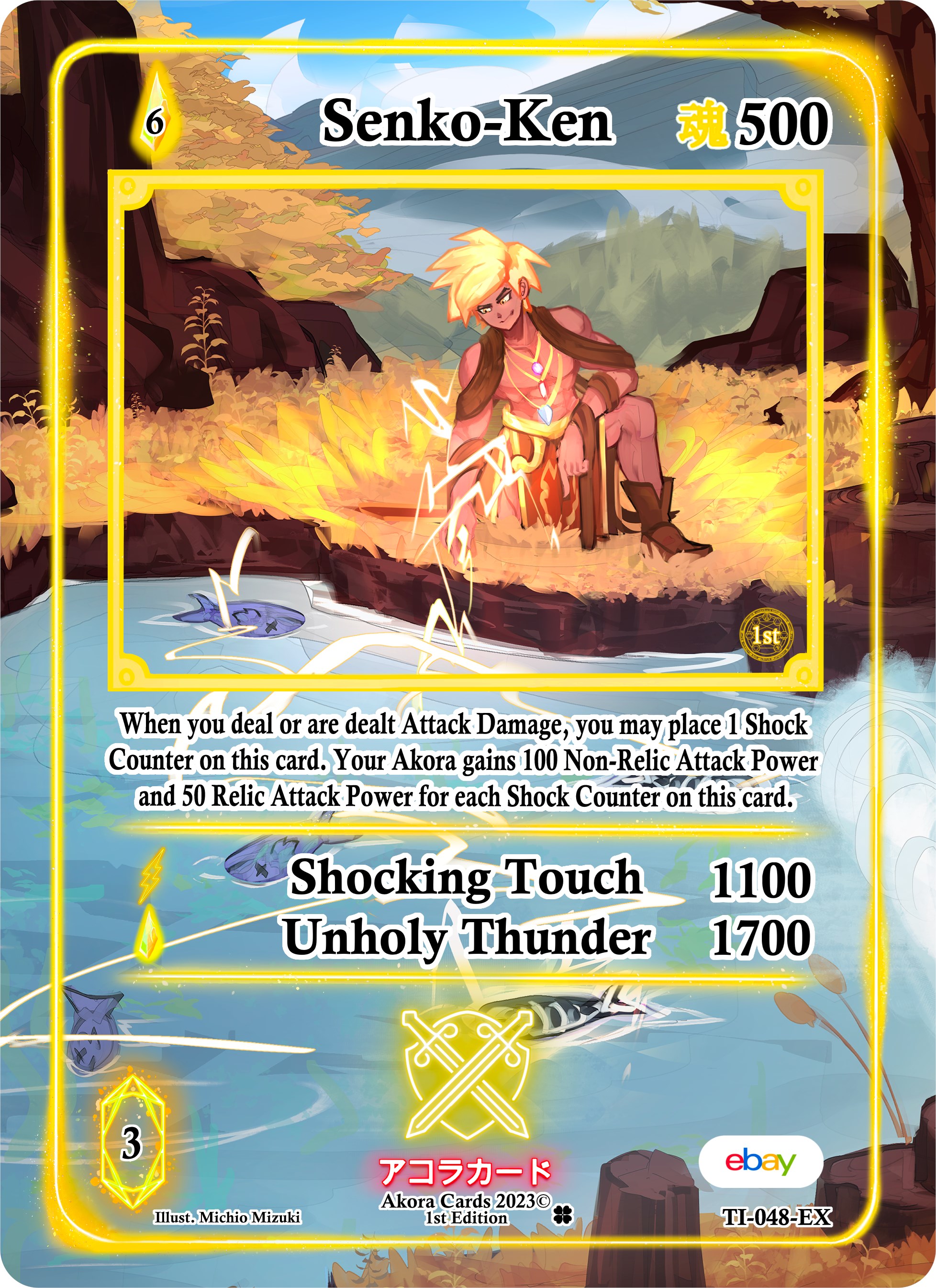 Senko-Ken (Extended Art) - Trials of Ikithia [eBay 1st Edition] - Akora TCG