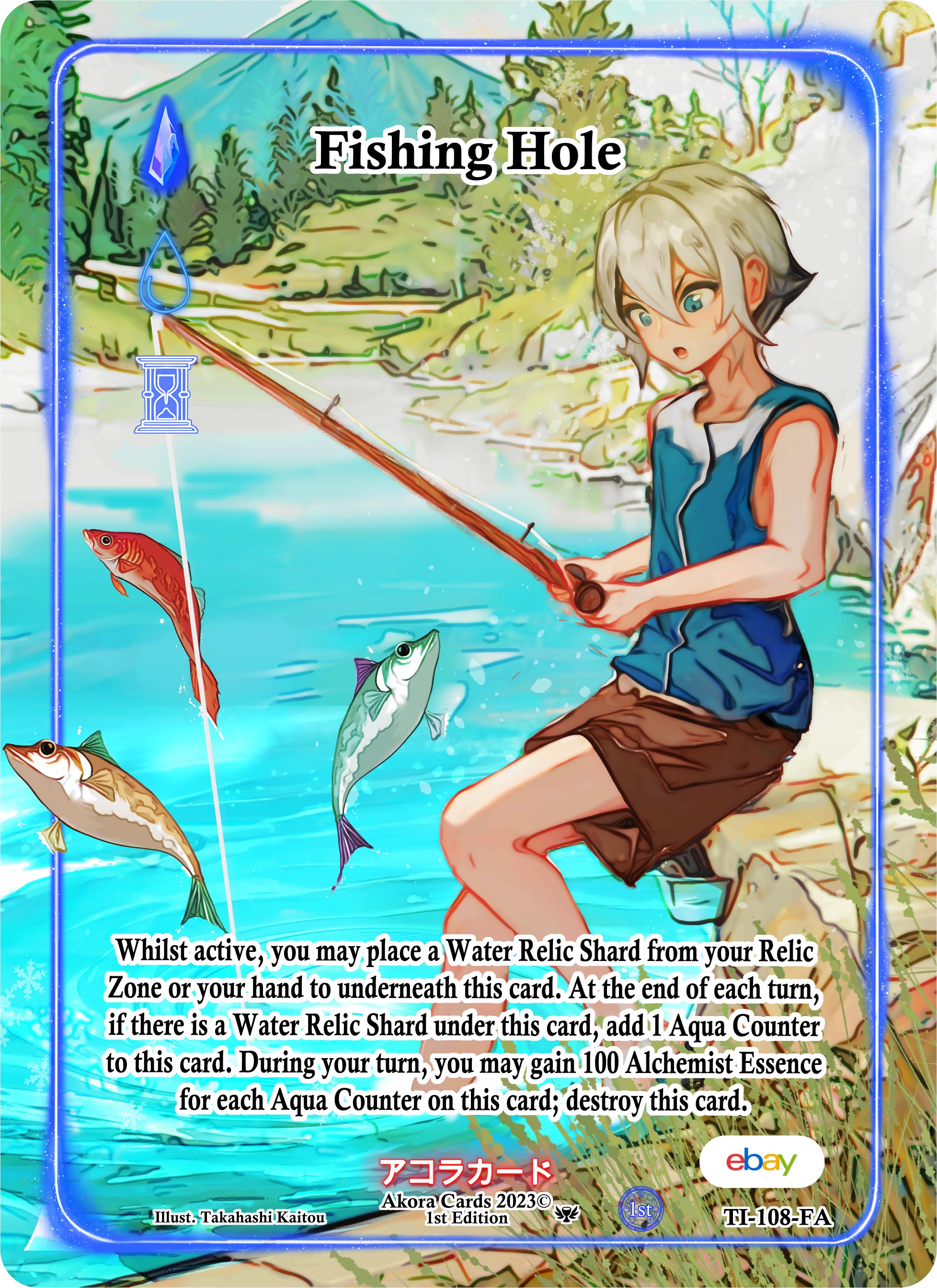Fishing Hole (Full Art) - Trials of Ikithia [eBay 1st Edition] - Akora TCG