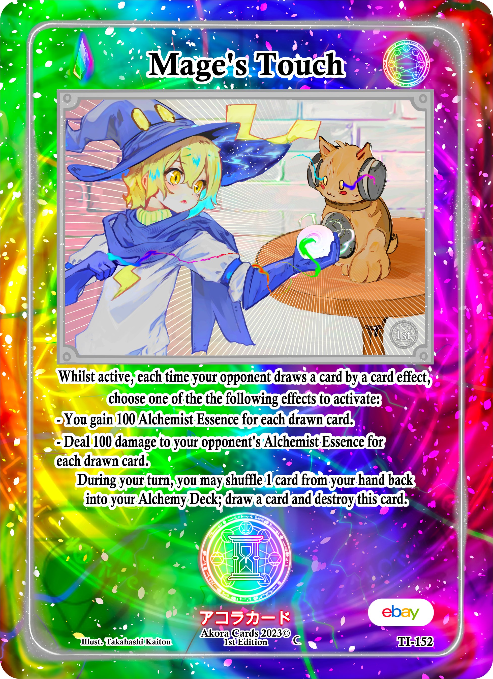 Mage's Touch - Trials of Ikithia [eBay 1st Edition] - Akora TCG
