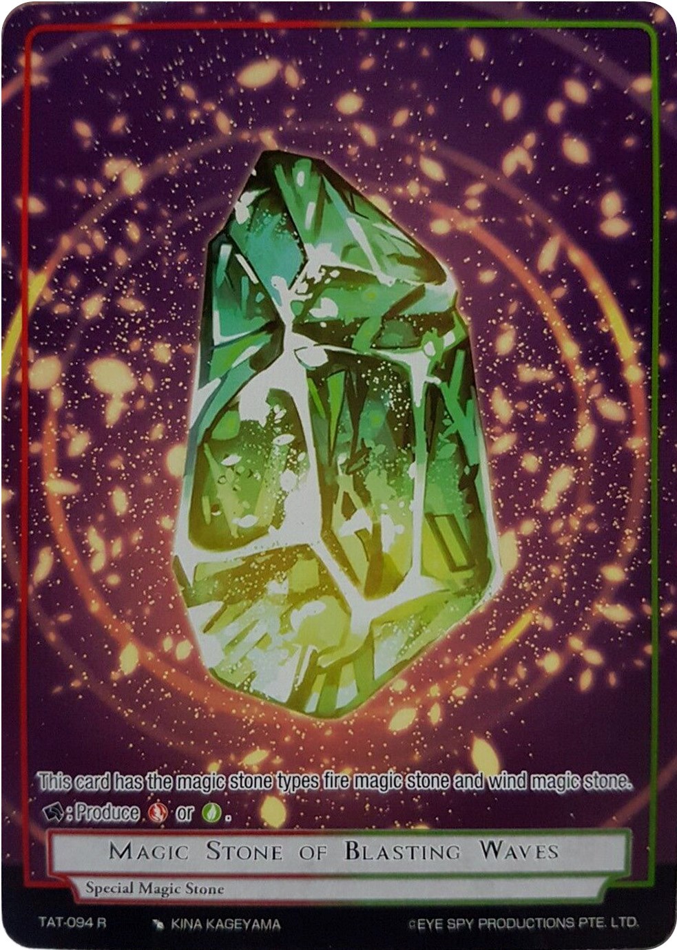 Magic Stone of Blasting Waves (Reprint) - Clash of the Star Trees ...