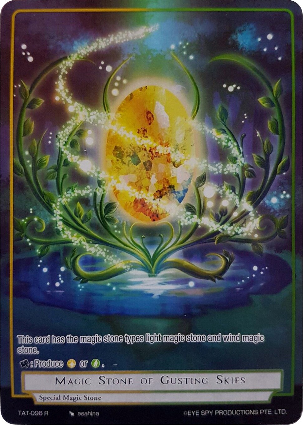 Magic Stone of Gusting Skies (Reprint) - Clash of the Star Trees ...