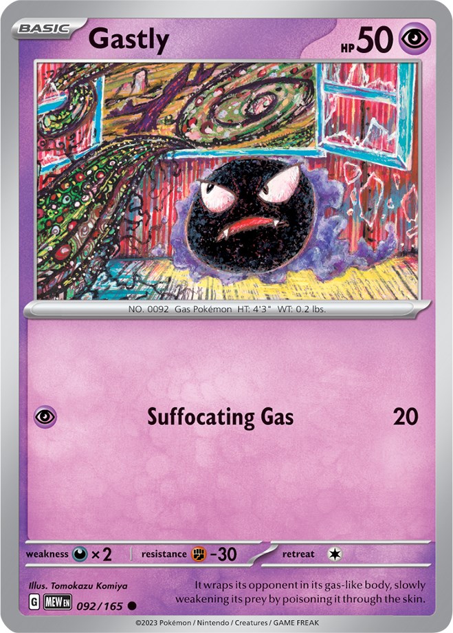 Gastly - SV: Scarlet & Violet 151 - Pokemon