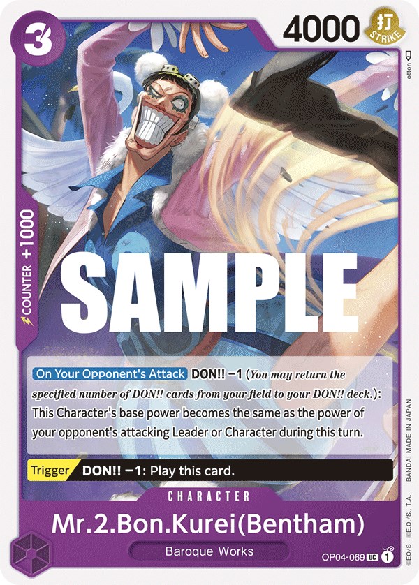 Mr.2.Bon.Kurei (Bentham) - Kingdoms of Intrigue - One Piece Card Game