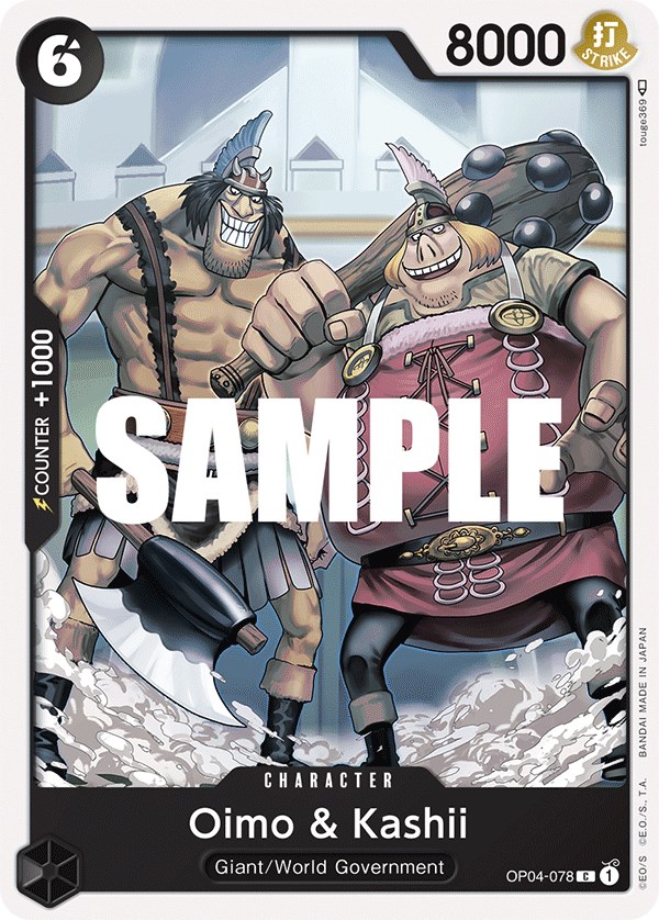 Oimo & Kashii - Kingdoms of Intrigue - One Piece Card Game