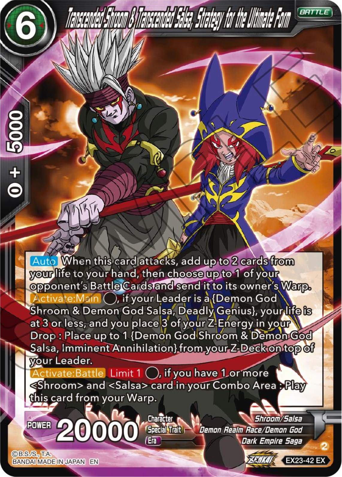 Transcended Shroom & Transcended Salsa, Strategy for the Ultimate Form ...