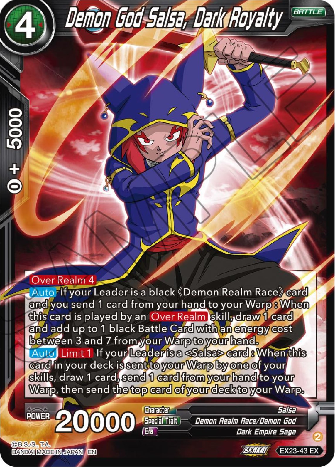 Demon God Salsa, Dark Royalty - Expansion Deck Box Set 23: Premium ...