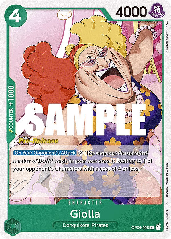 Giolla - Kingdoms of Intrigue Pre-Release Cards - One Piece Card Game