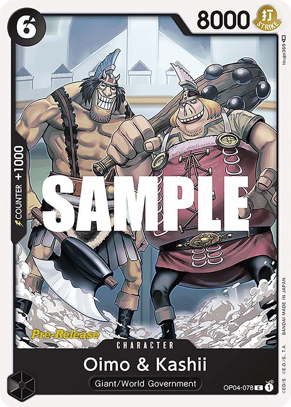 Oimo & Kashii - Kingdoms of Intrigue Pre-Release Cards - One Piece Card ...