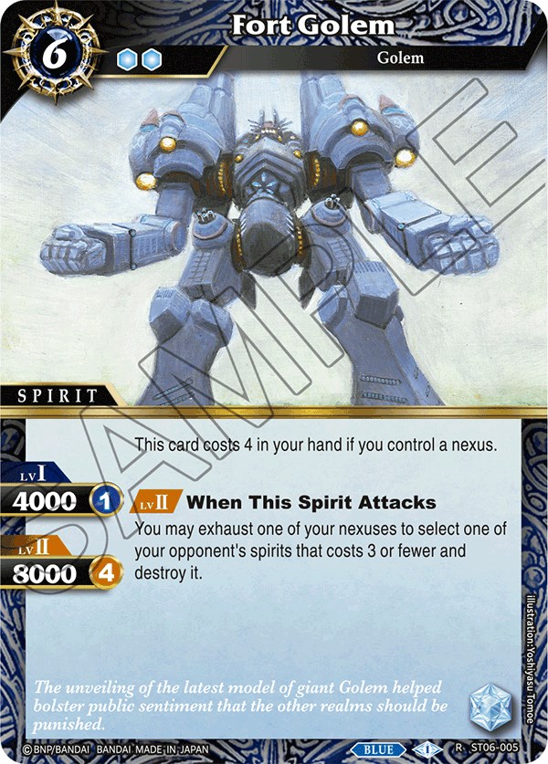 Fort Golem - Starter Deck 06: Bodies of Steel - Battle Spirits Saga
