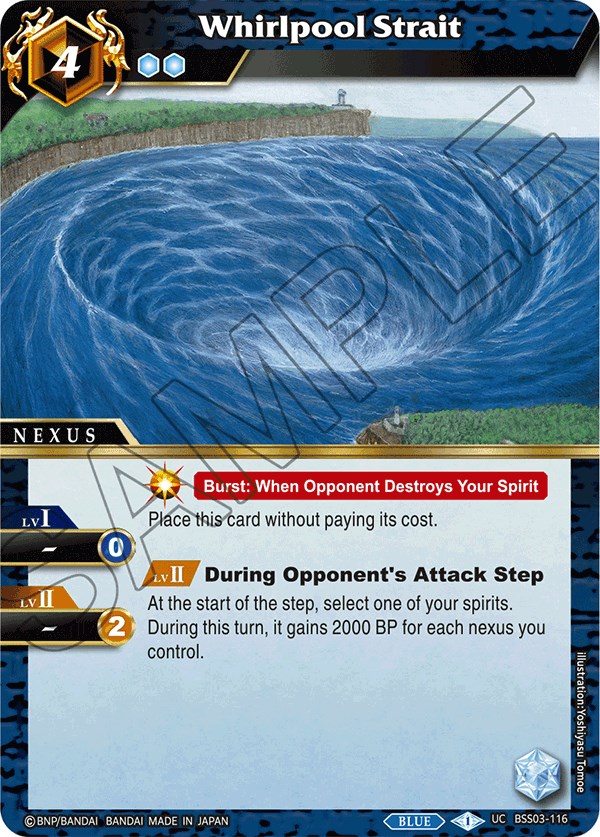 Whirlpool Strait - Aquatic Invaders - Battle Spirits Saga