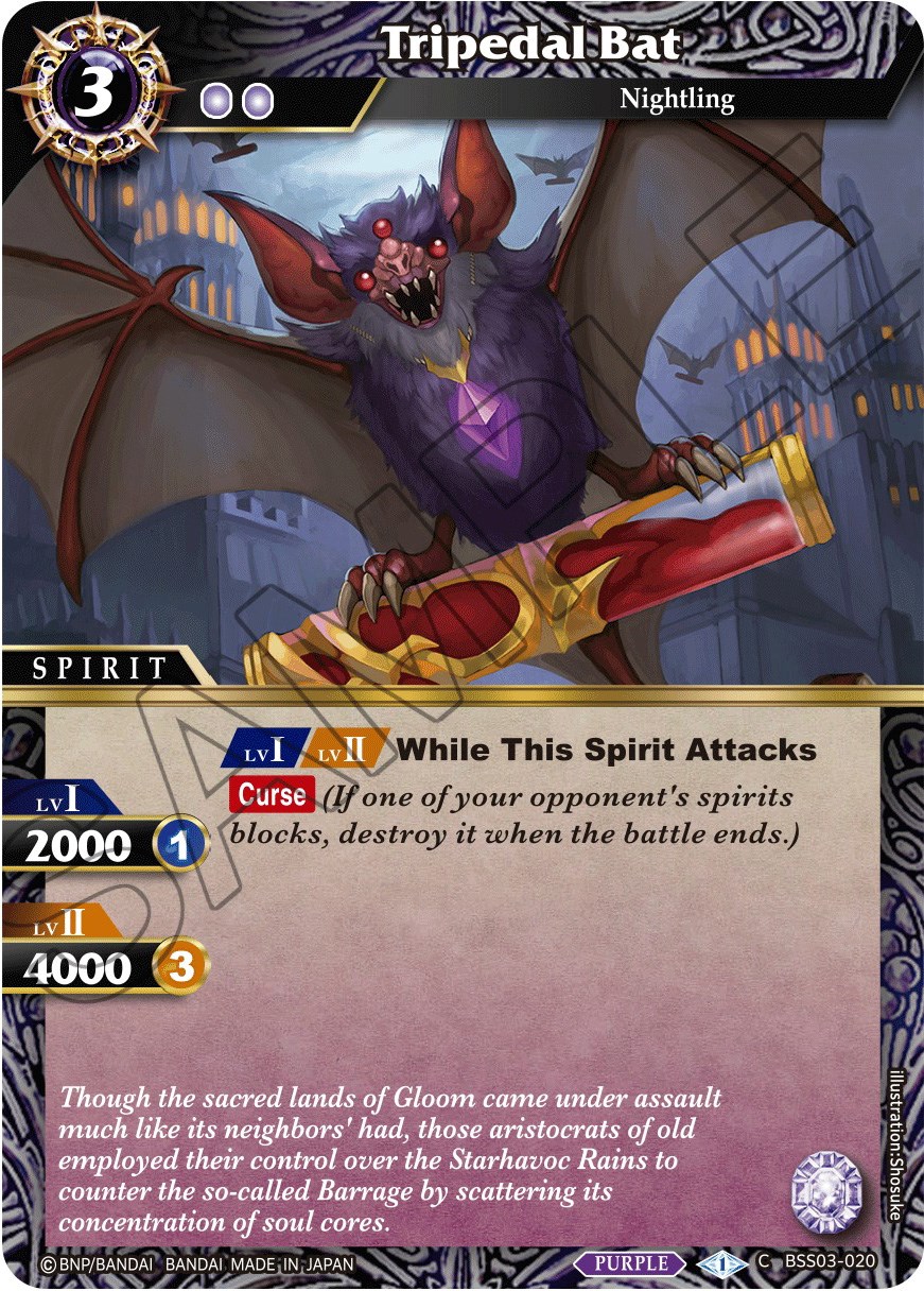 Tripedal Bat - Aquatic Invaders - Battle Spirits Saga