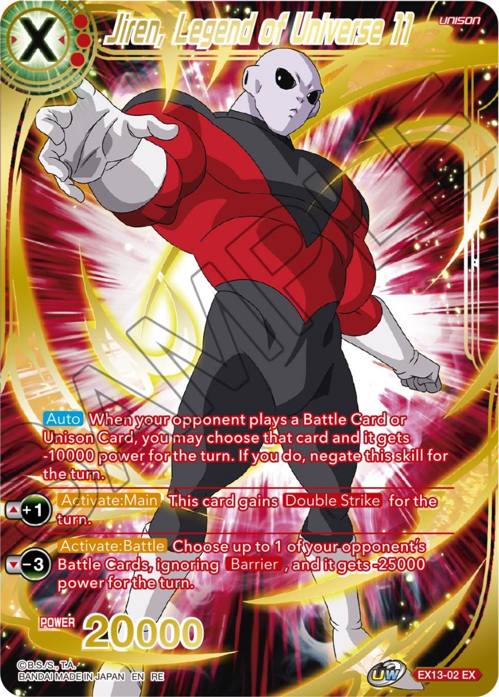 Jiren, Legend of Universe 11 (Alternate Art) - Expansion Deck Box Set ...