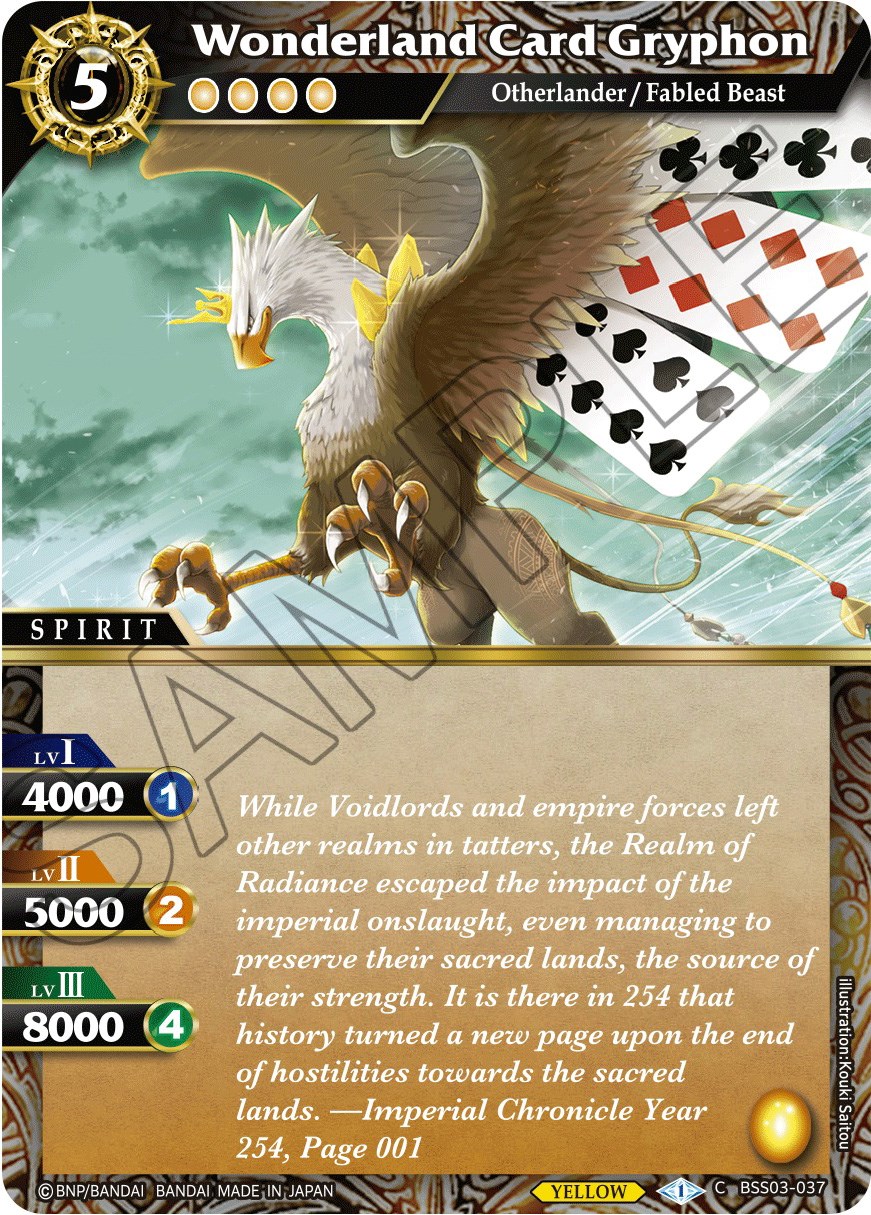 Wonderland Card Gryphon - Aquatic Invaders - Battle Spirits Saga