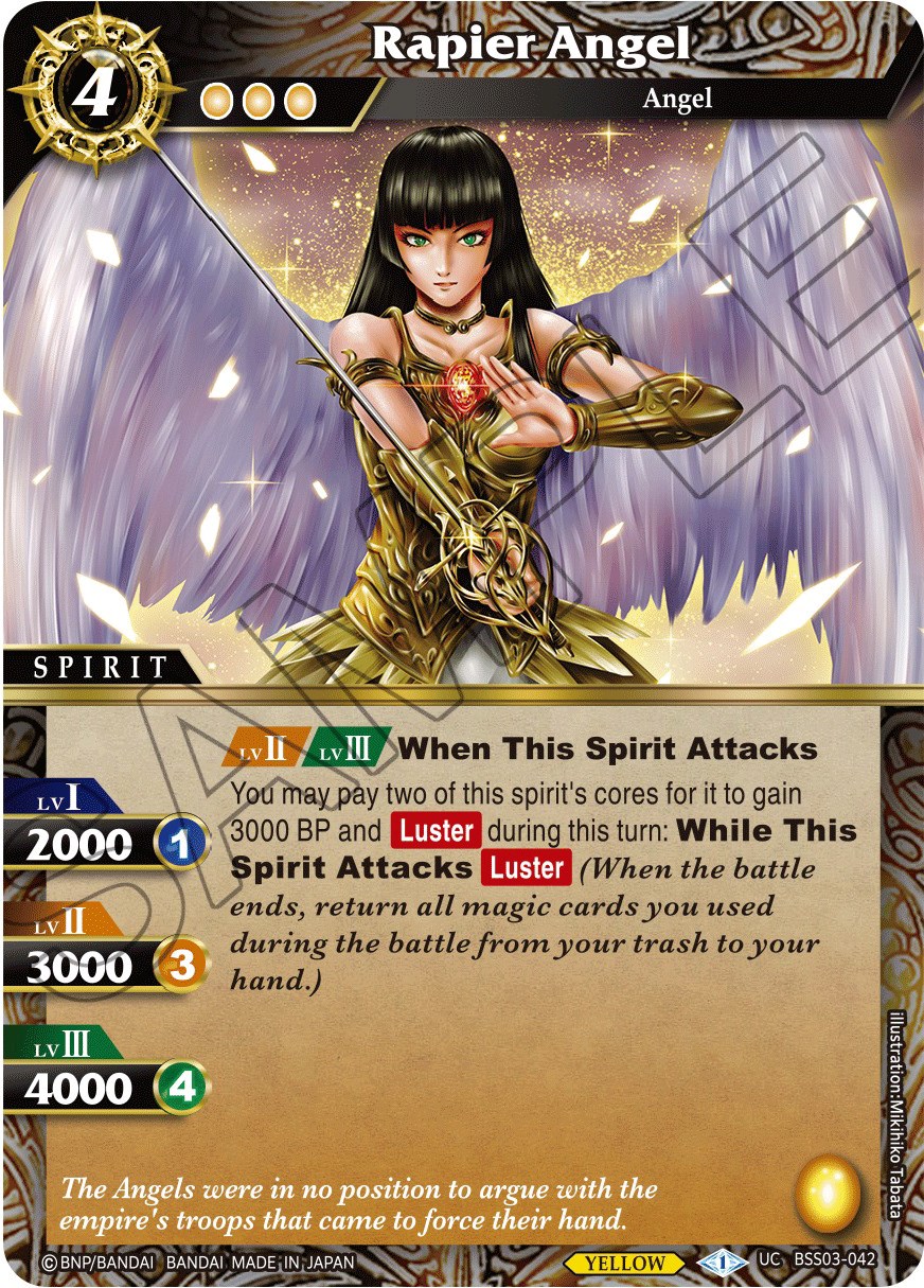 Rapier Angel - Aquatic Invaders - Battle Spirits Saga