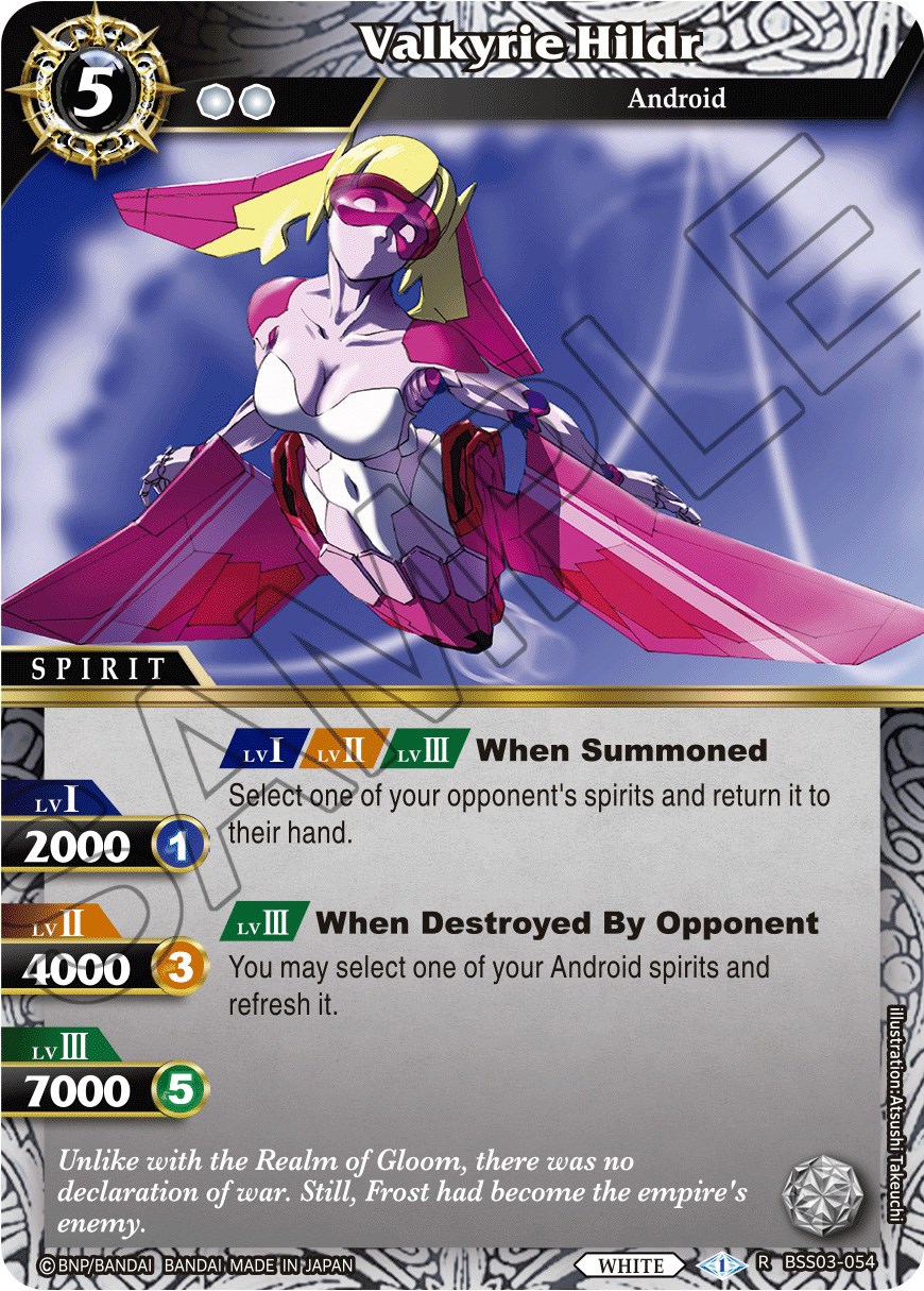 Valkyrie Hildr - Aquatic Invaders - Battle Spirits Saga
