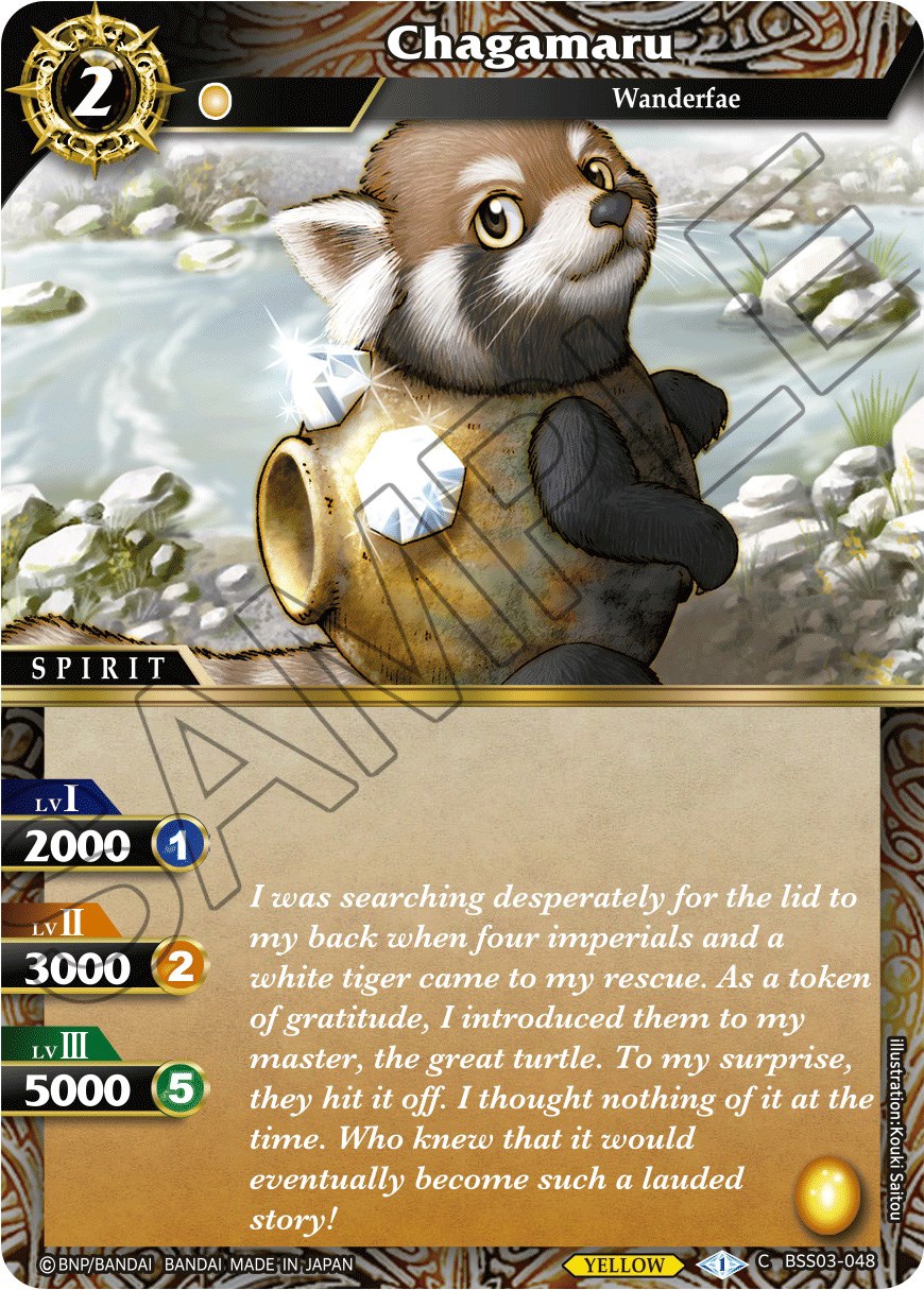 Chagamaru - Aquatic Invaders - Battle Spirits Saga