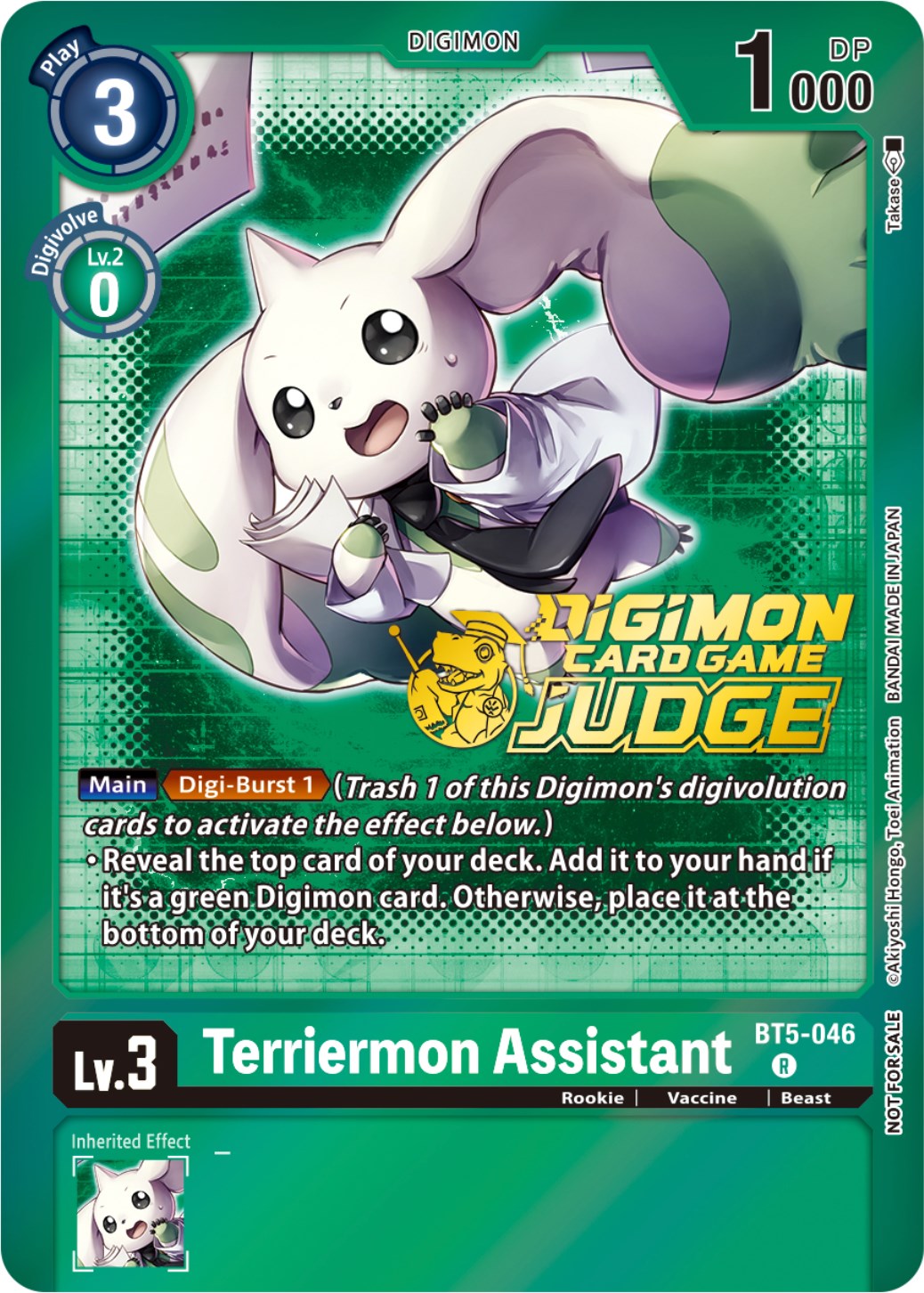 Terriermon Assistant - BT5-046 (Judge Pack 4) - Battle of Omni ...