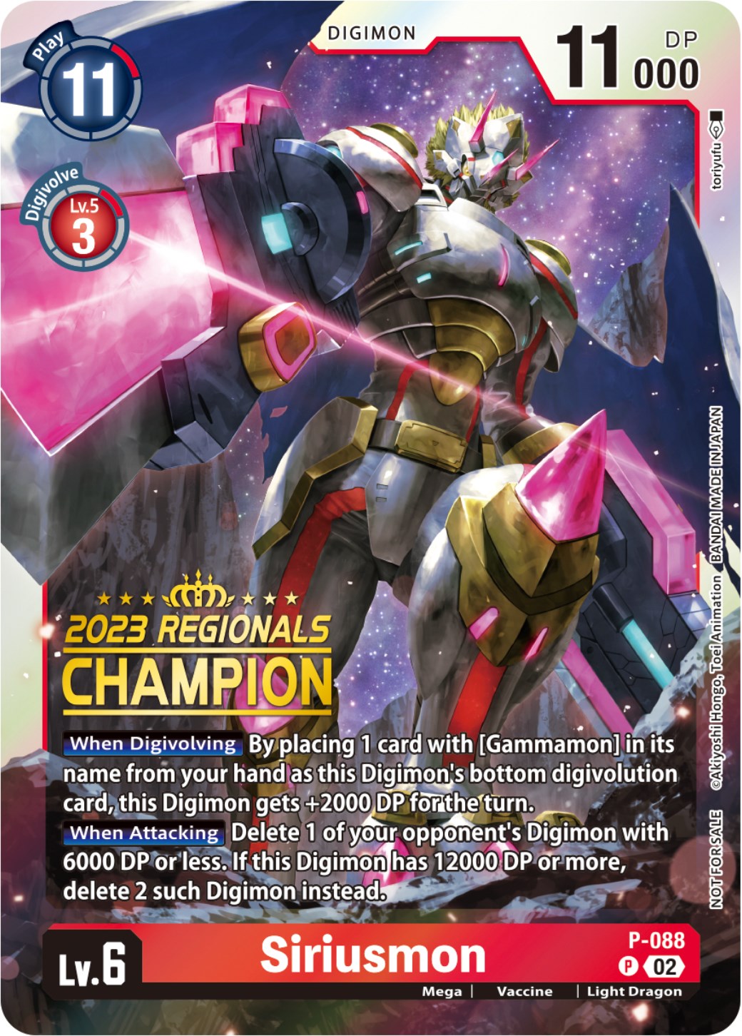Siriusmon - P-088 (2023 Regionals Champion) - Digimon Promotion Cards ...