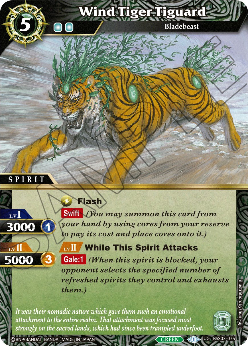 Wind Tiger Tiguard - Aquatic Invaders - Battle Spirits Saga