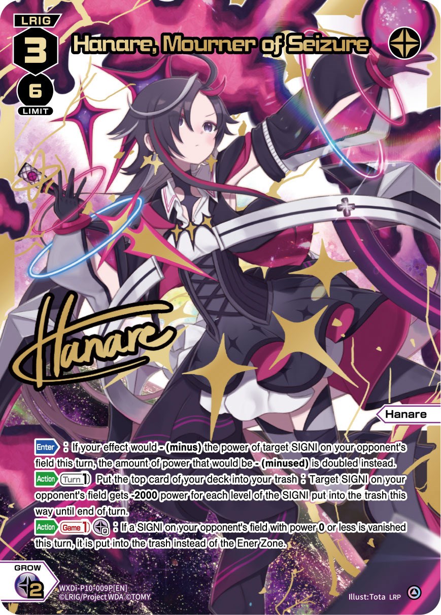 Hanare, Mourner of Seizure (LRP) - Prismatic Diva - WIXOSS