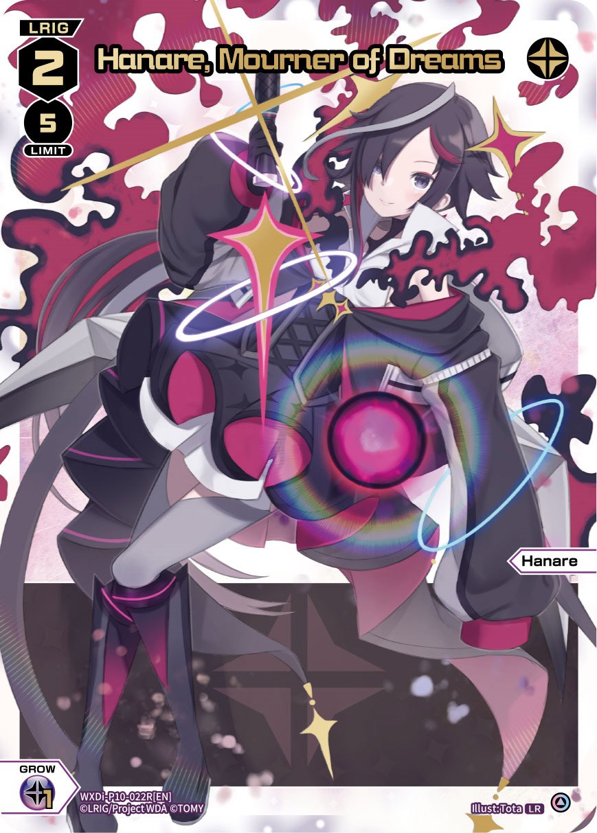 Hanare, Mourner of Dreams (LR) - Prismatic Diva - WIXOSS