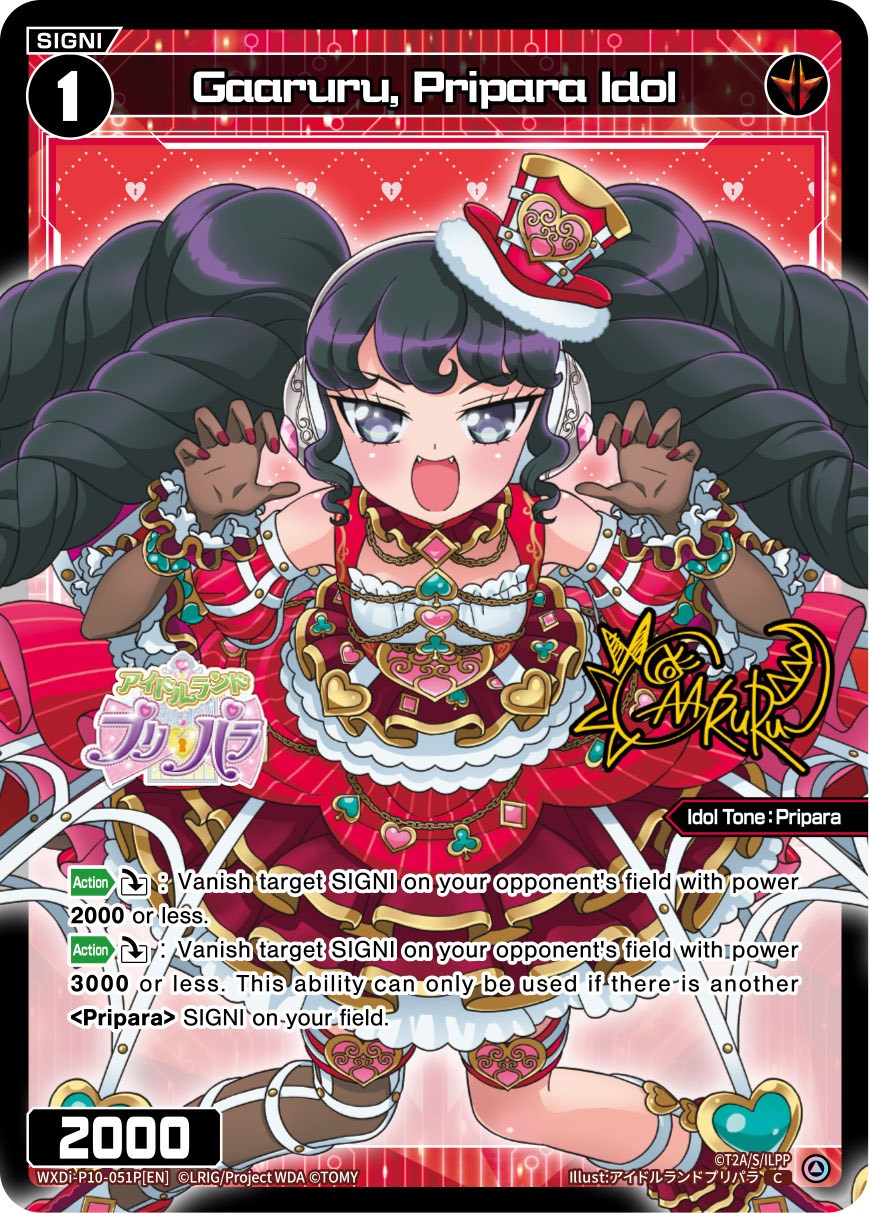 Gaaruru, Pripara Idol (Parallel Foil) - Prismatic Diva - WIXOSS