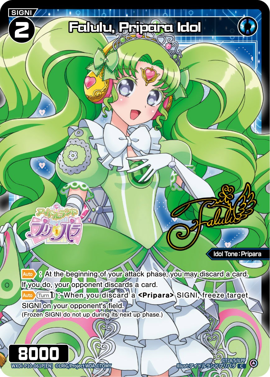 Falulu, Pripara Idol (Parallel Foil) - Prismatic Diva - WIXOSS