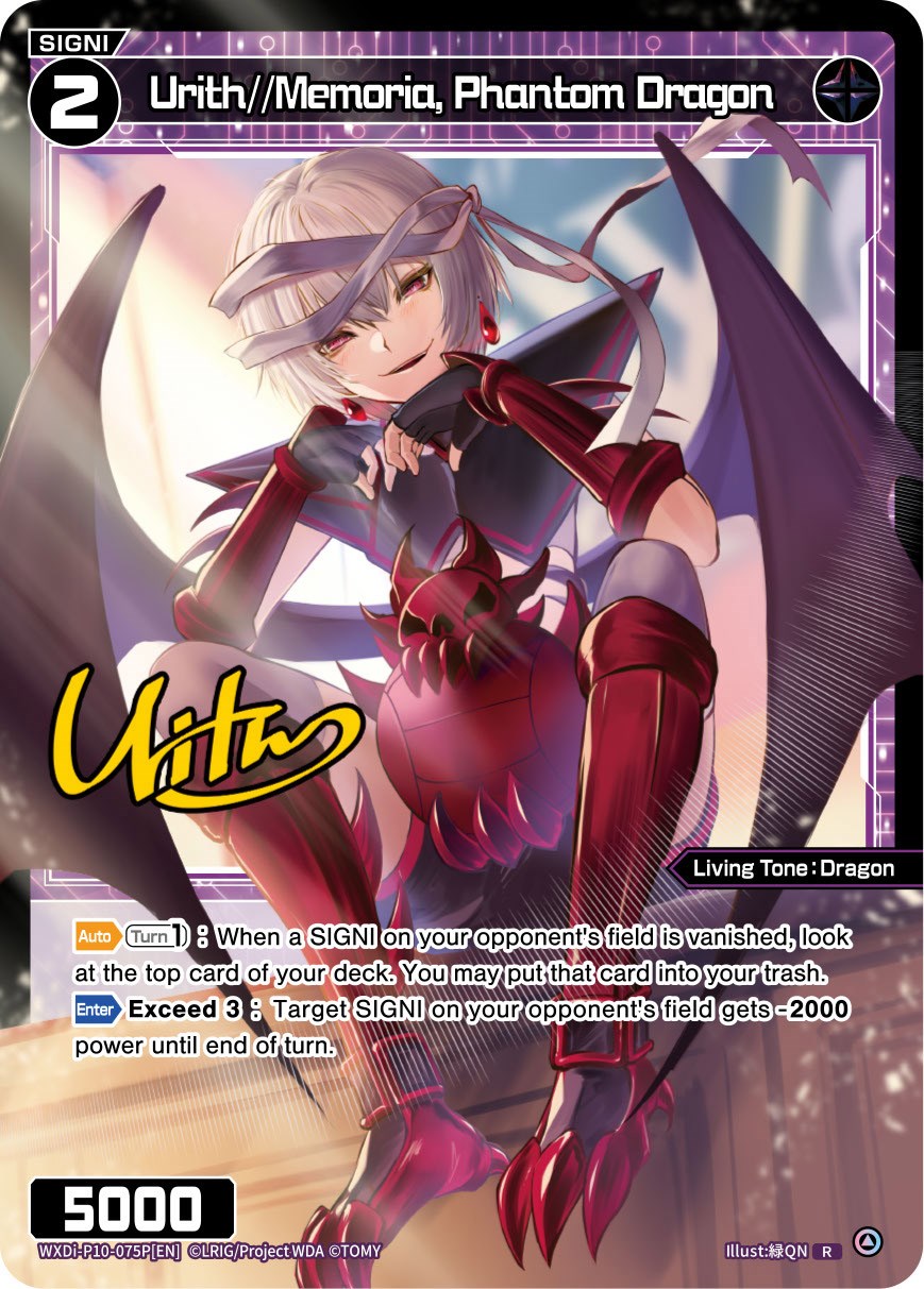Urith//Memoria, Phantom Dragon (Parallel Foil) - Prismatic Diva - WIXOSS