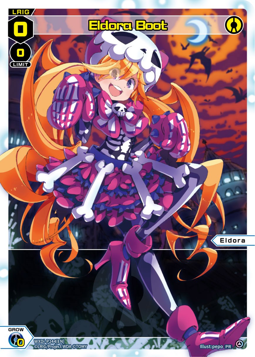 Eldora Boot (Box Topper) - Promo Cards - WIXOSS