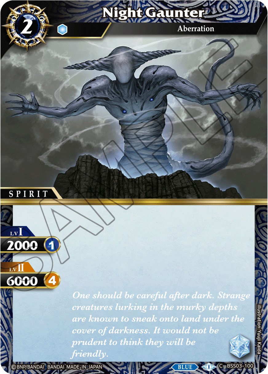 Night Gaunter - Aquatic Invaders - Battle Spirits Saga