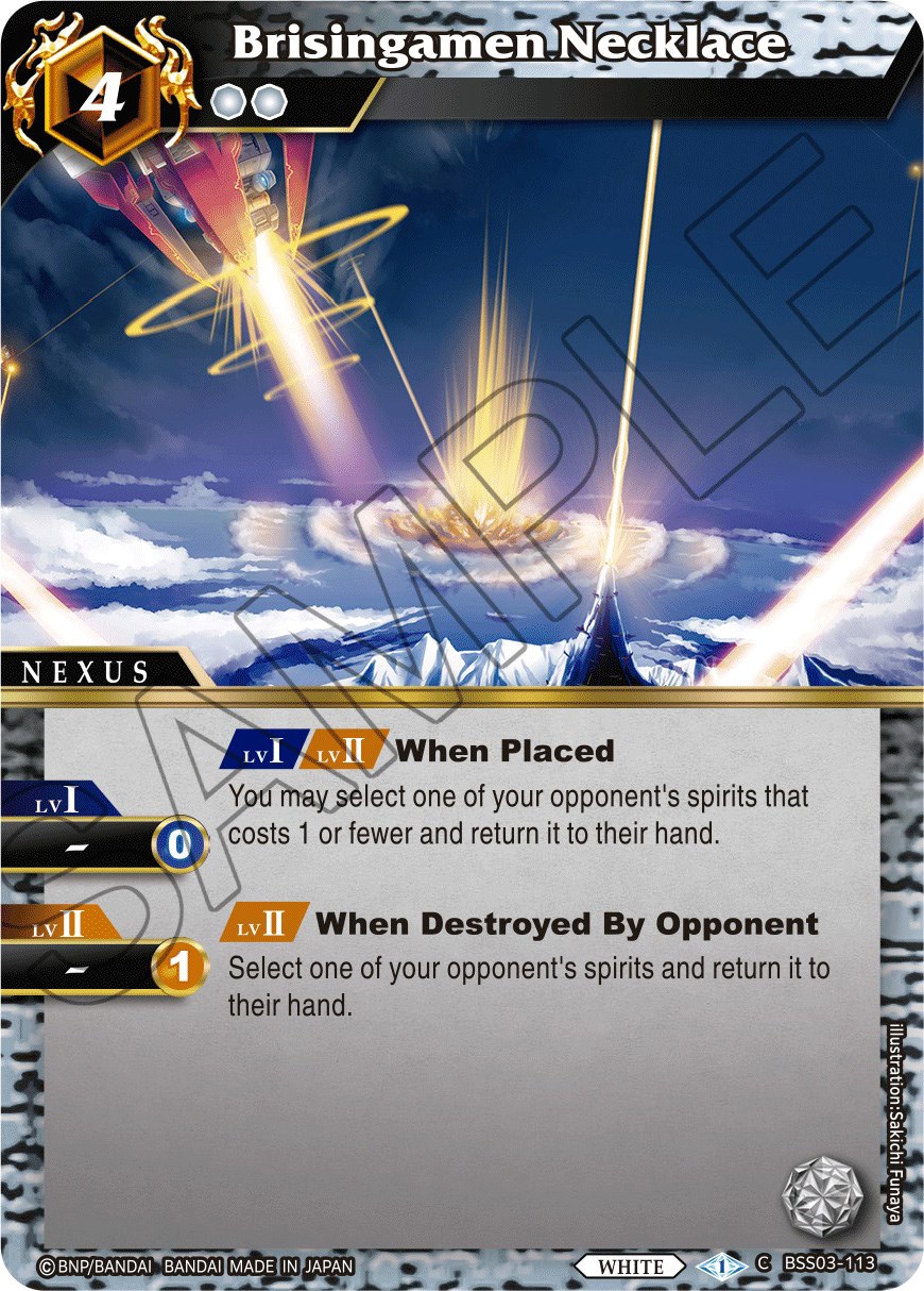 Brisingamen Necklace - Aquatic Invaders - Battle Spirits Saga