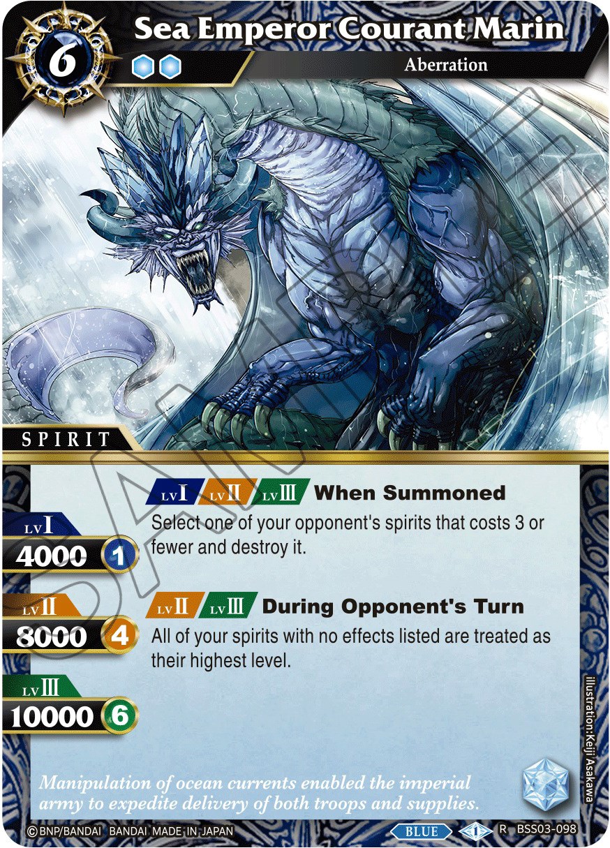 Sea Emperor Courant Marin - Aquatic Invaders - Battle Spirits Saga