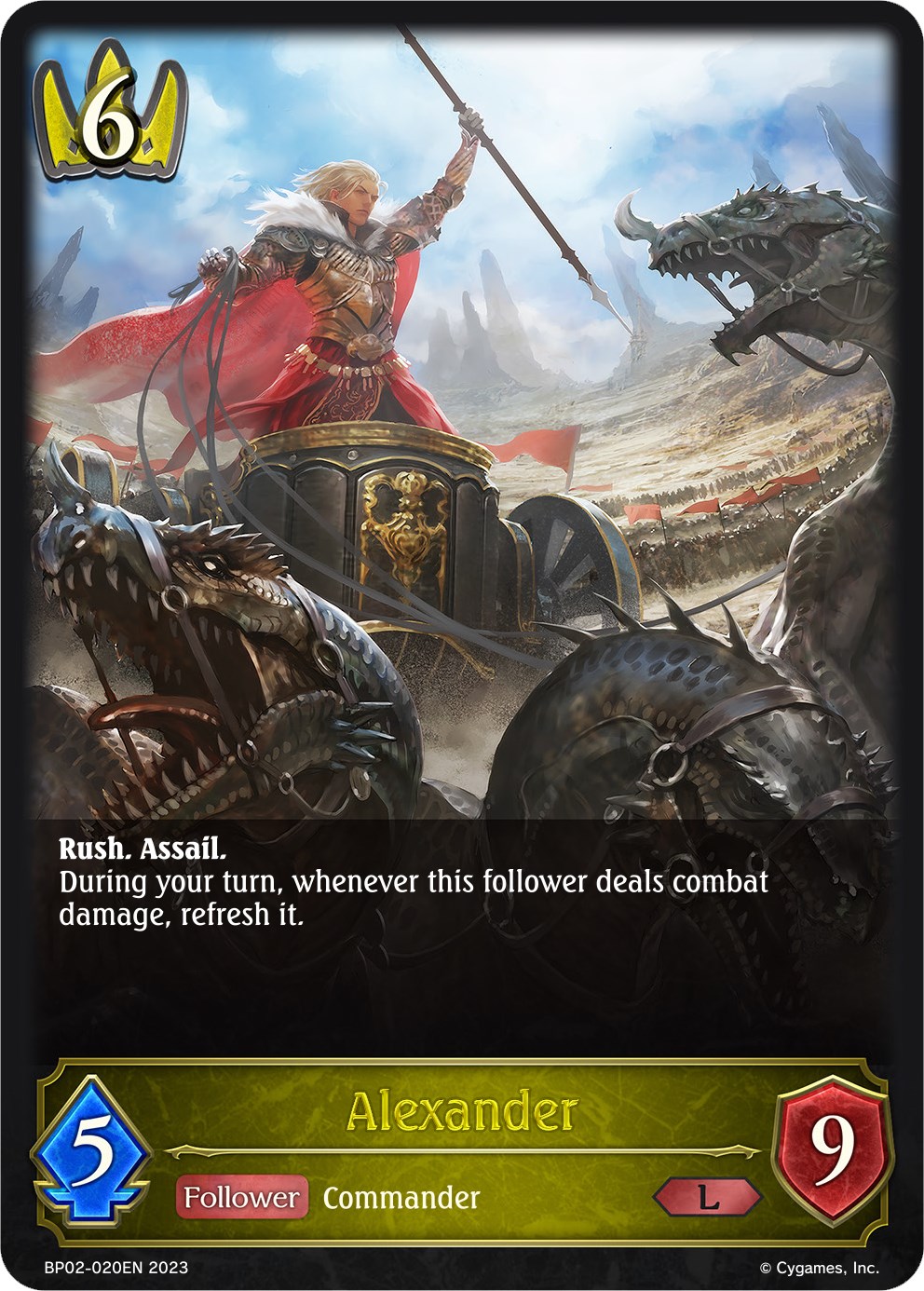 Alexander - BP02: Reign of Bahamut - Shadowverse: Evolve