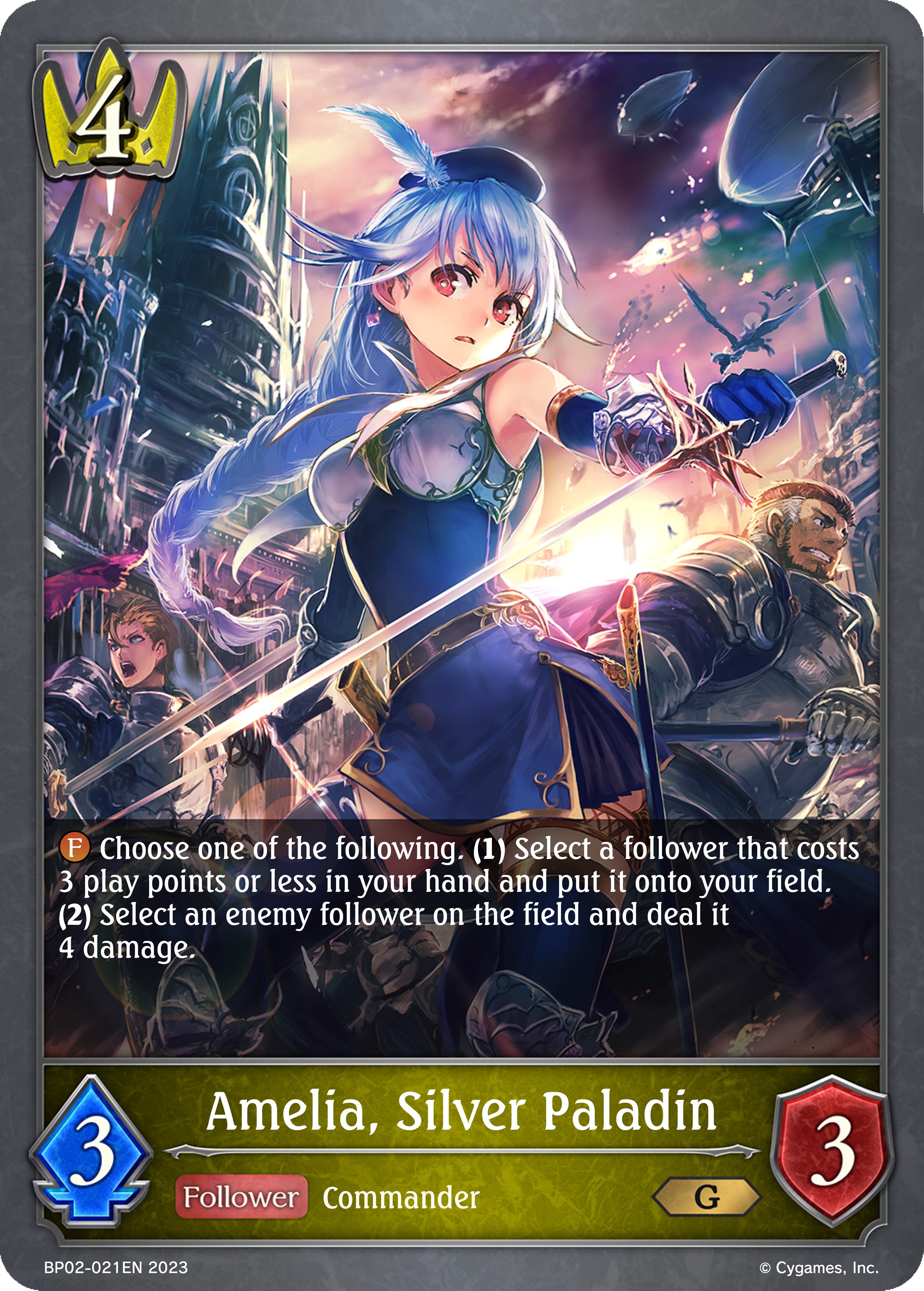 Amelia, Silver Paladin - BP02: Reign of Bahamut - Shadowverse
