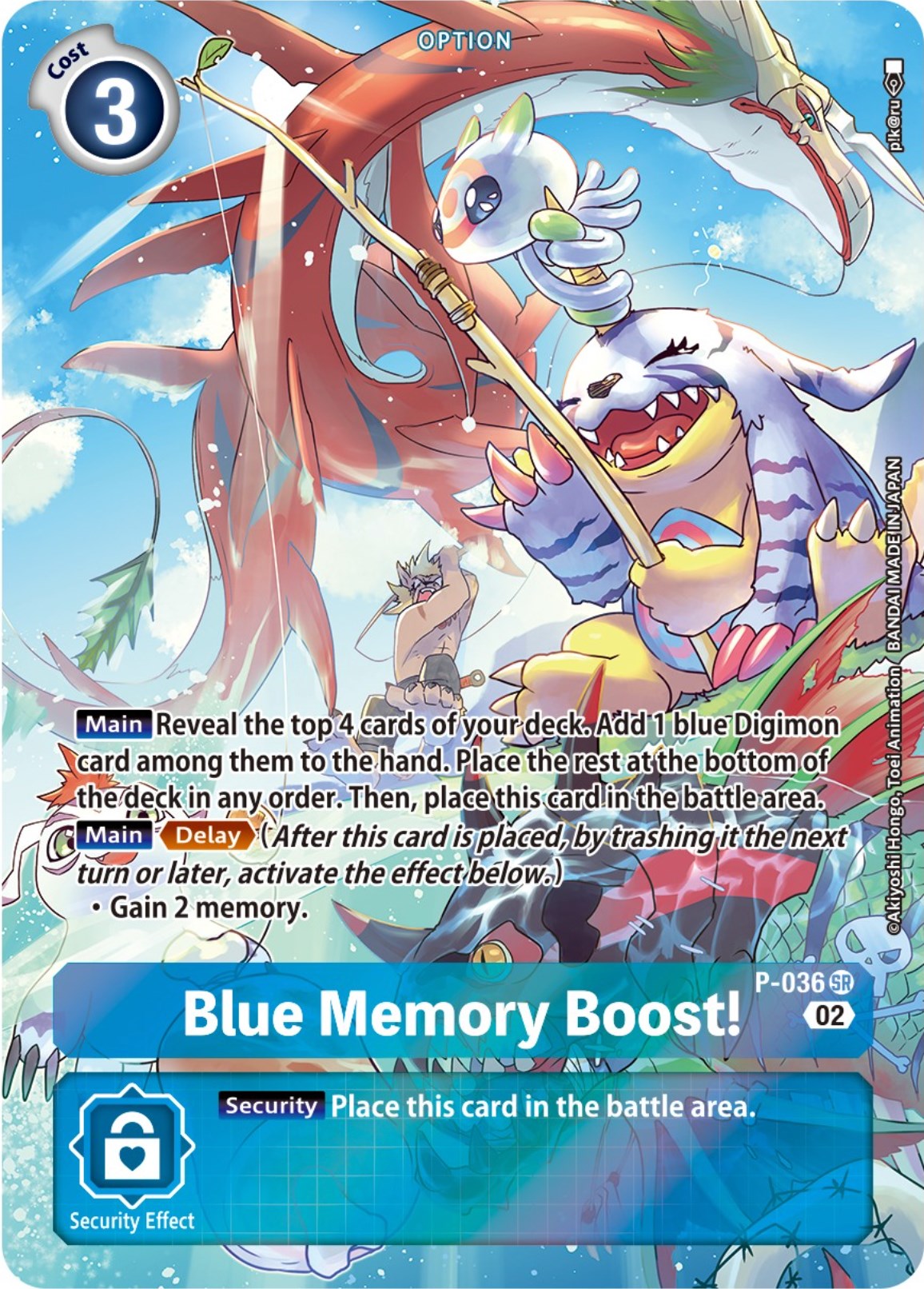 Blue Memory Boost! - P-036 (Digimon Adventure Box 2) - Digimon ...