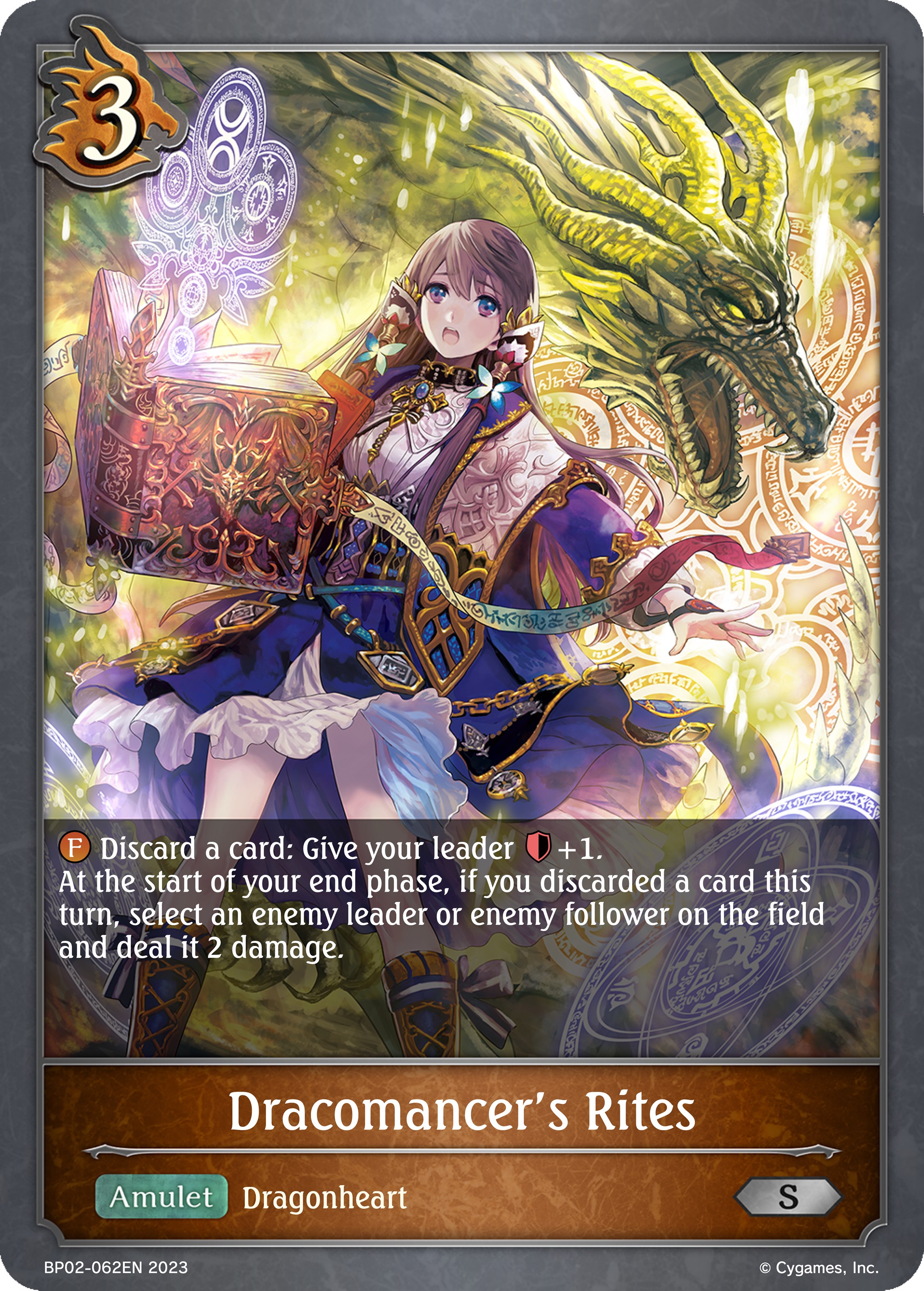 Dracomancer's Rites - BP02: Reign of Bahamut - Shadowverse