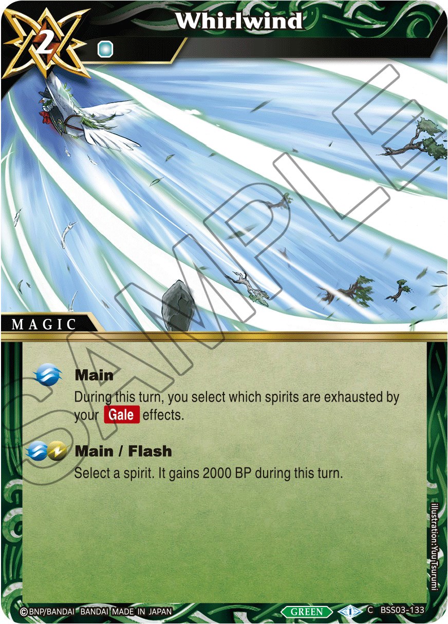 Whirlwind - Aquatic Invaders - Battle Spirits Saga