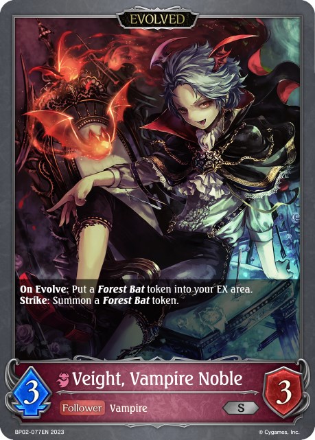 Veight, Vampire Noble (Evolved) - BP02: Reign of Bahamut - Shadowverse